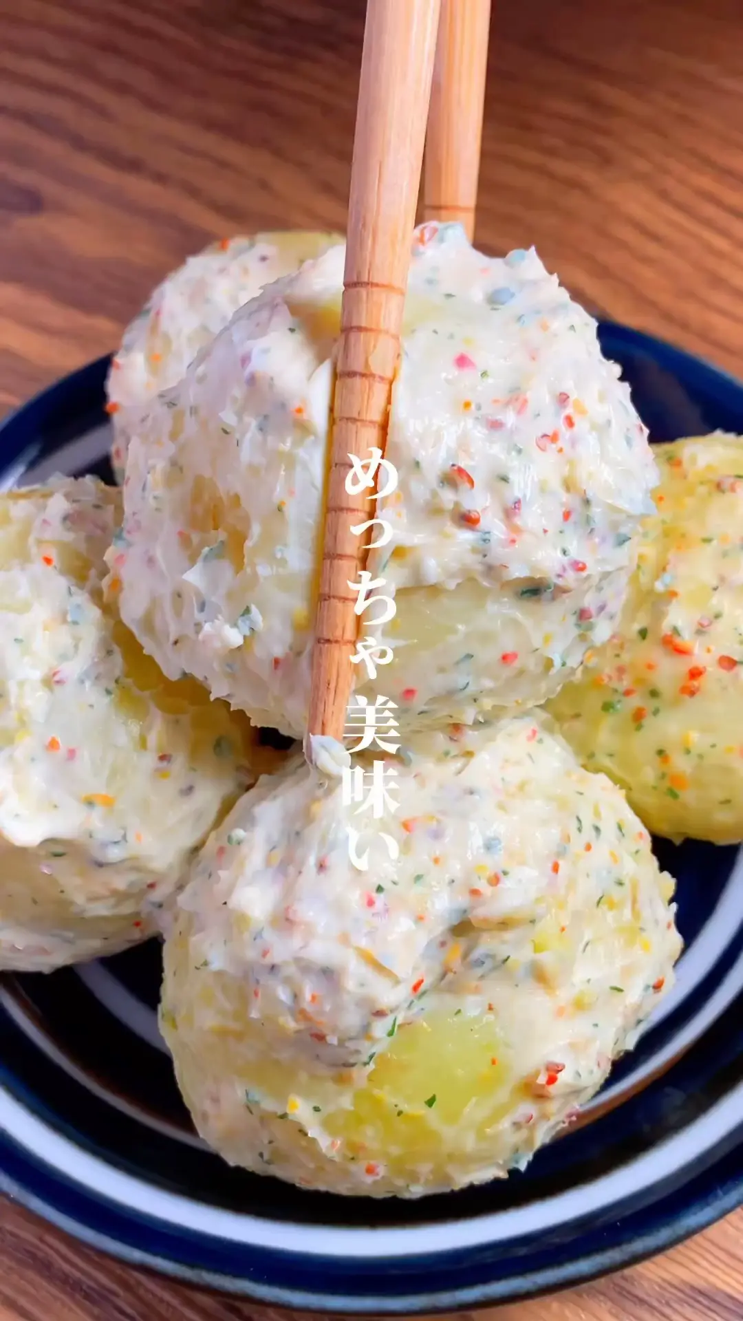 How to make ridiculously delicious Pokemon | Video published by 経塚翼 ...