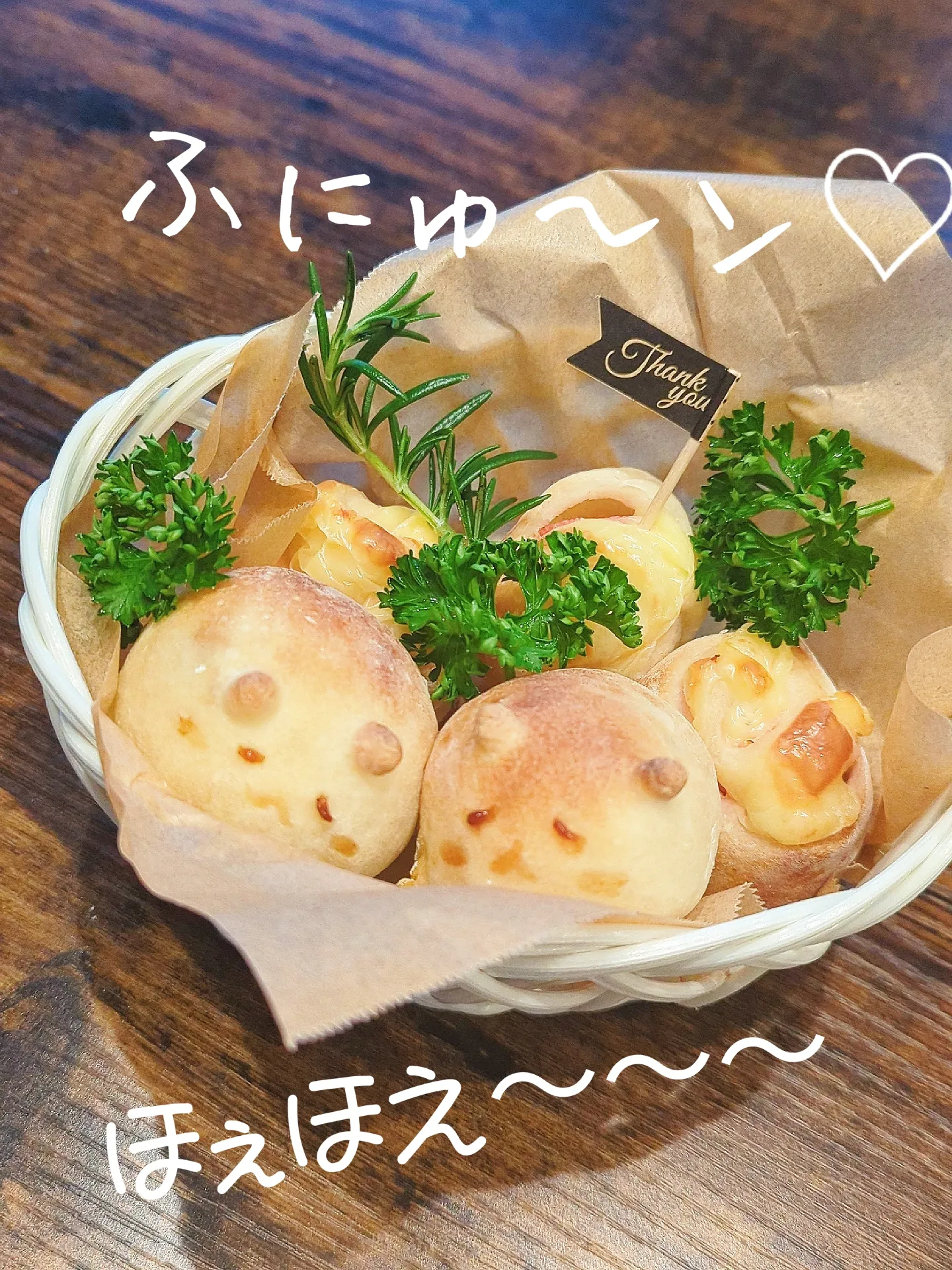 ふにゅ〜ン♡ | Galeri diposting oleh nao(⁠*⁠˘⁠︶⁠˘⁠) | Lemon8