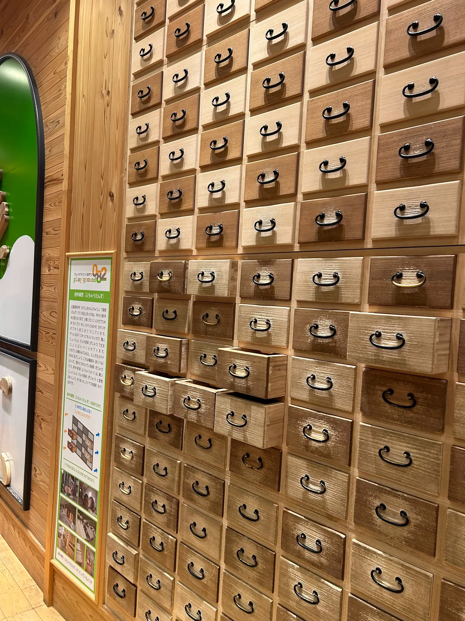 ฉันไปนิโคในฮามาคิตะ จังหวัดชิซูโอกะ | แกลเลอรีที่โพสต์โดย @tabi-suki | Lemon8