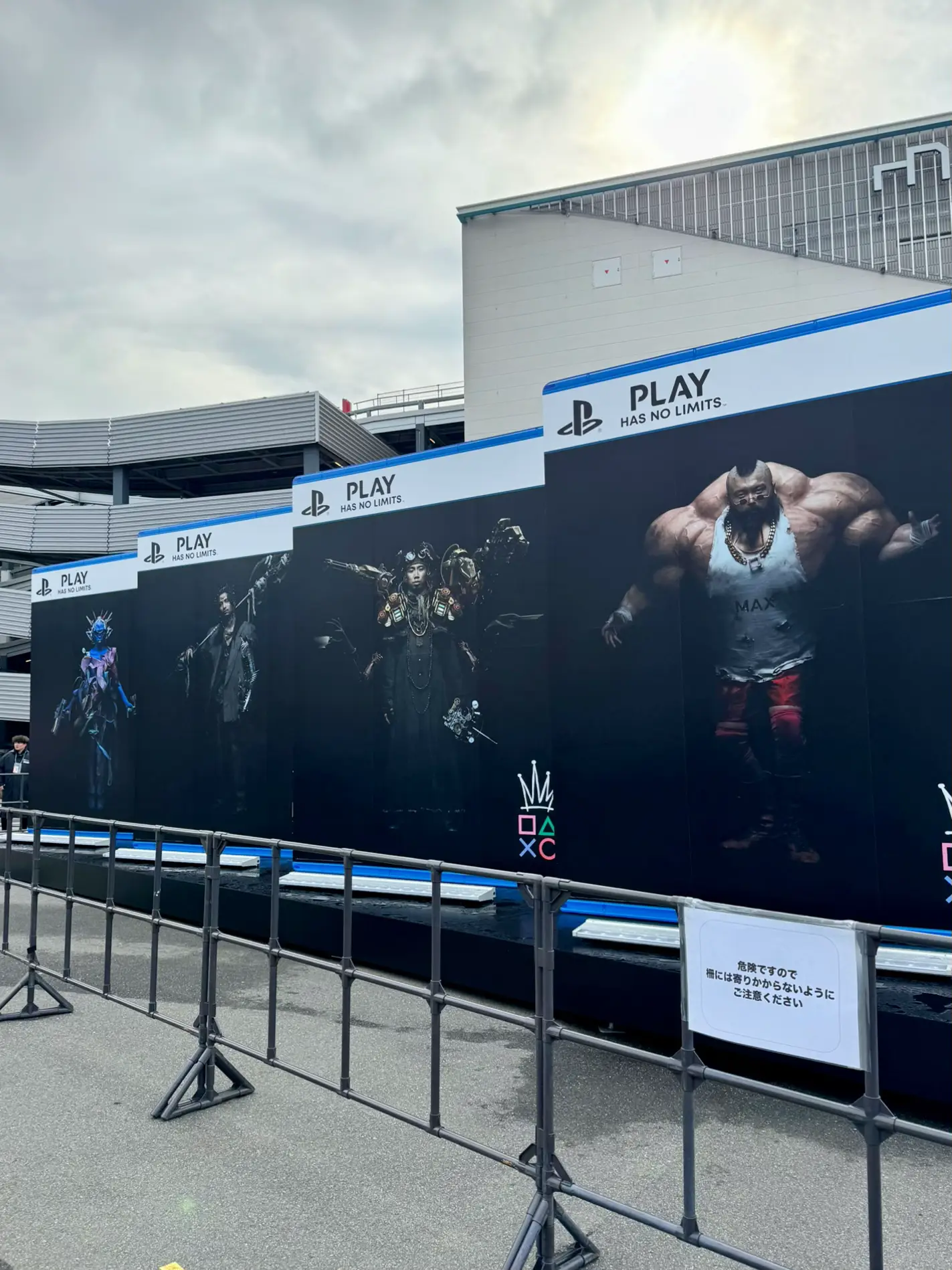 King Gnu 壁紙 - Lemon8検索