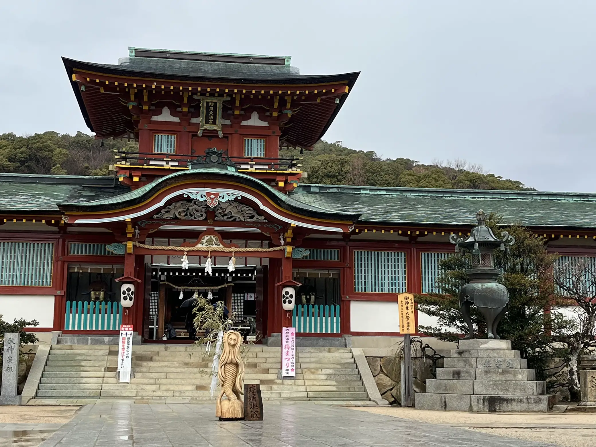 วัง Fangfu Tianyi | แกลเลอรีที่โพสต์โดย 絵里那 | Lemon8