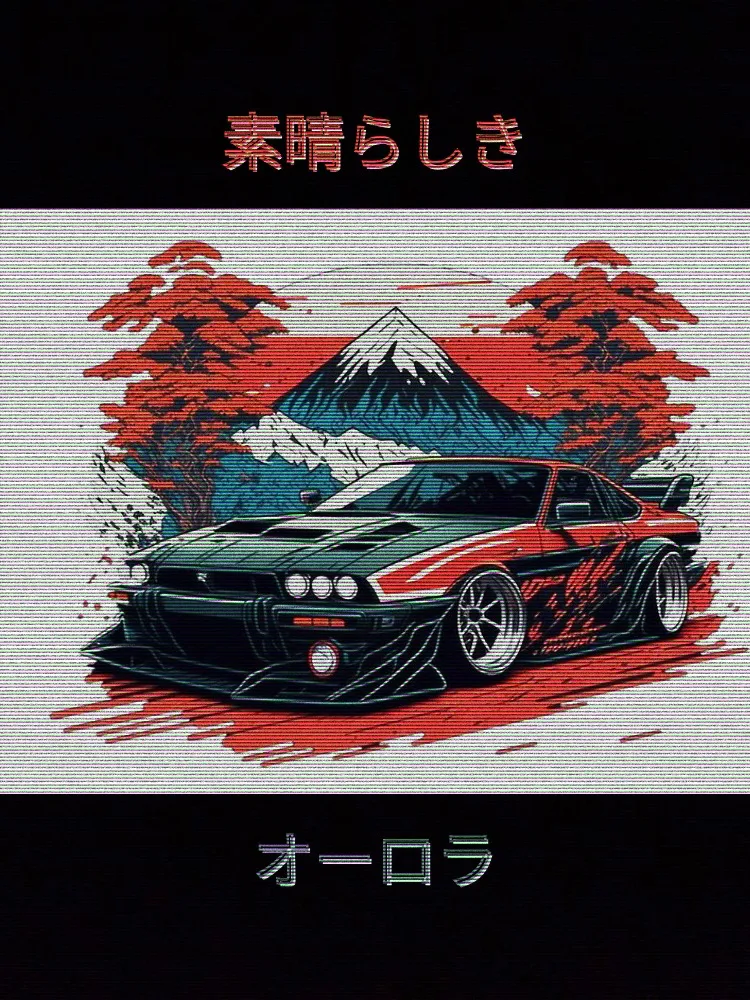 WONDROUS AURORA (ALBUM COVER) | Gallery posted by TAHJ THE REBEL | Lemon8