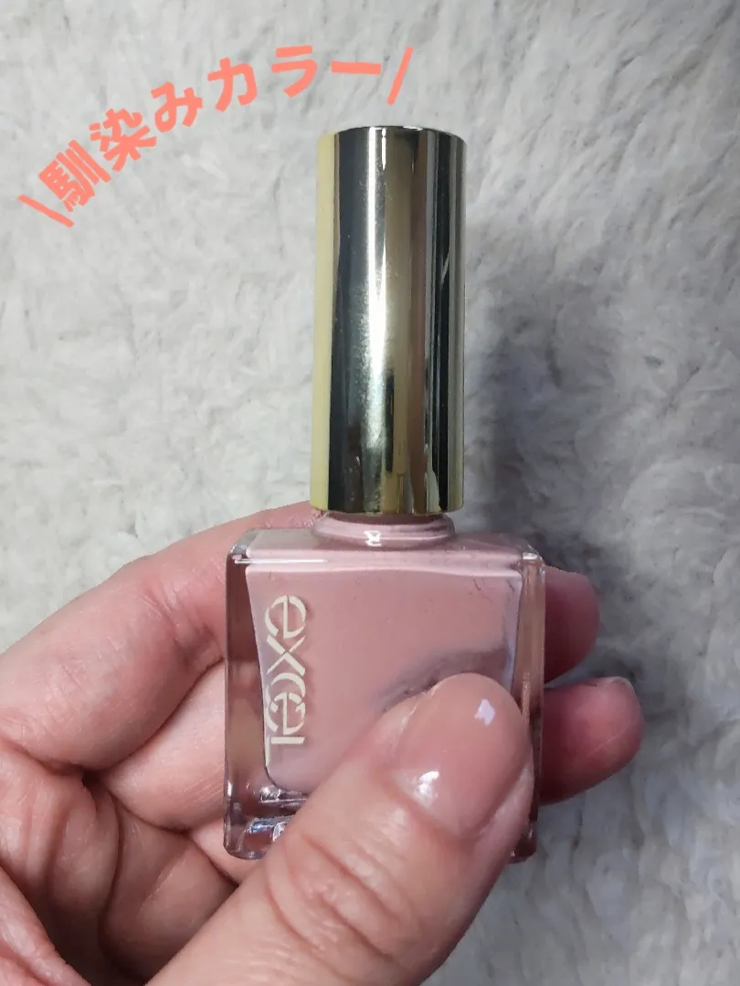 \ เล็บเรียบง่าย ♡ / | แกลเลอรีที่โพสต์โดย chiro.*♡ | Lemon8