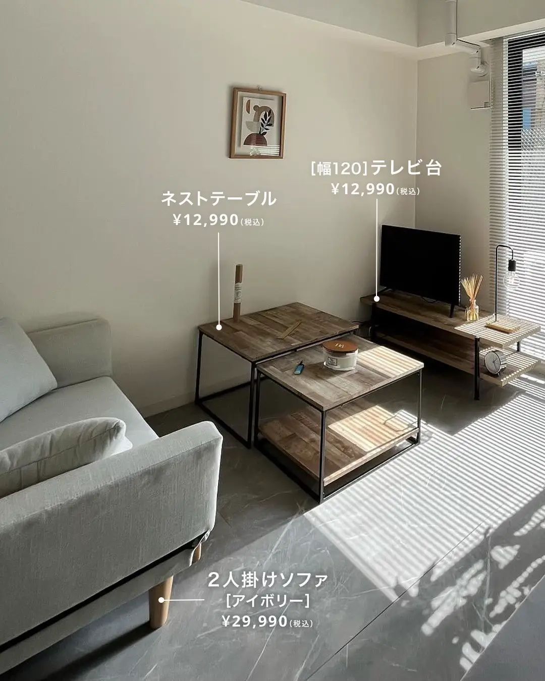 ˗ˏˋROOM TOURˎˊ˗9畳 1K 一人暮らし | LOWYA(ロウヤ)公式が投稿したフォトブック | Lemon8