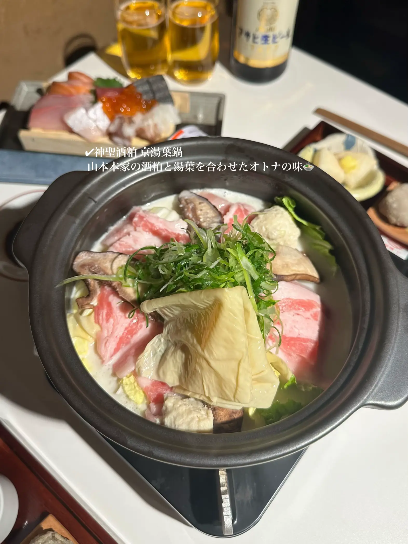 Kyoto Shijo Karasuma 】 newopen ♡ The best adult bar for sake lovers🍶 | Gallery posted by manami🥂 ...