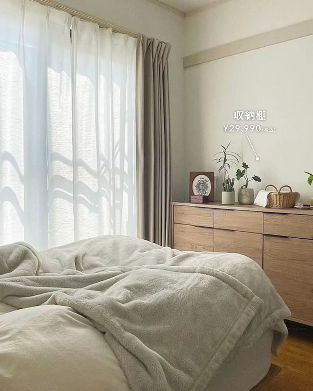 ห้องทัวร์ 8 เสื่อทาทามิ 1K อยู่คนเดียว | แกลเลอรีที่โพสต์โดย LOWYA(ロウヤ)公式 | Lemon8