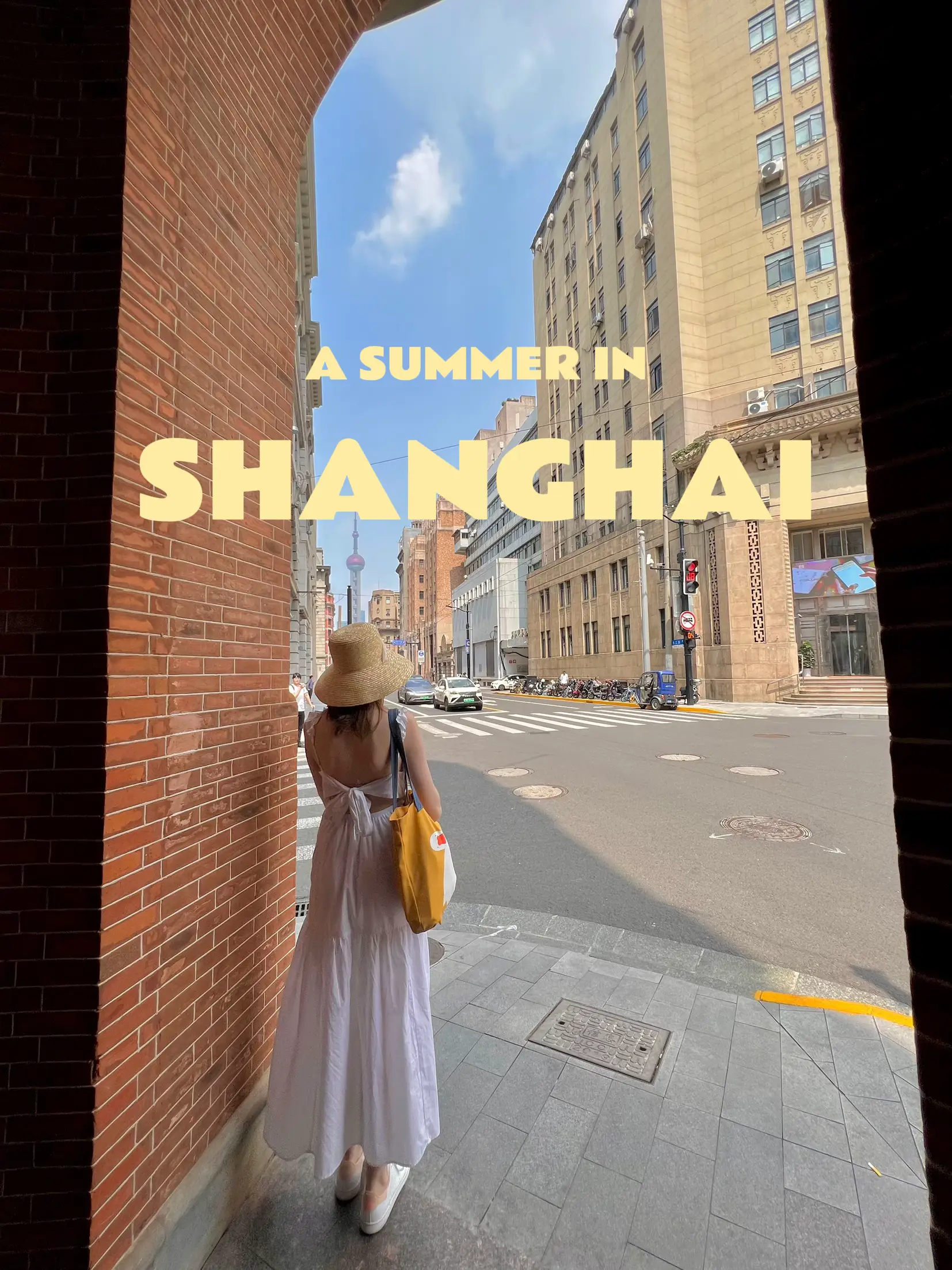 🍋 A summer in Shanghai, China 🍋 | แกลเลอรีที่โพสต์โดย Megan the ghost ...