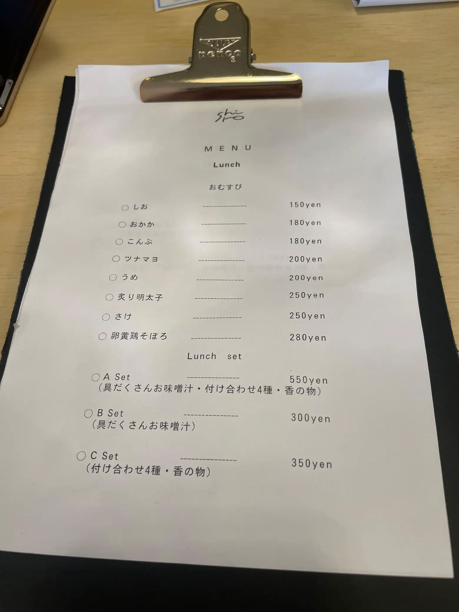 【Okayama/Tamano】Omusubi คาเฟ่🍙 | แกลเลอรีที่โพสต์โดย EMO♥ | Lemon8