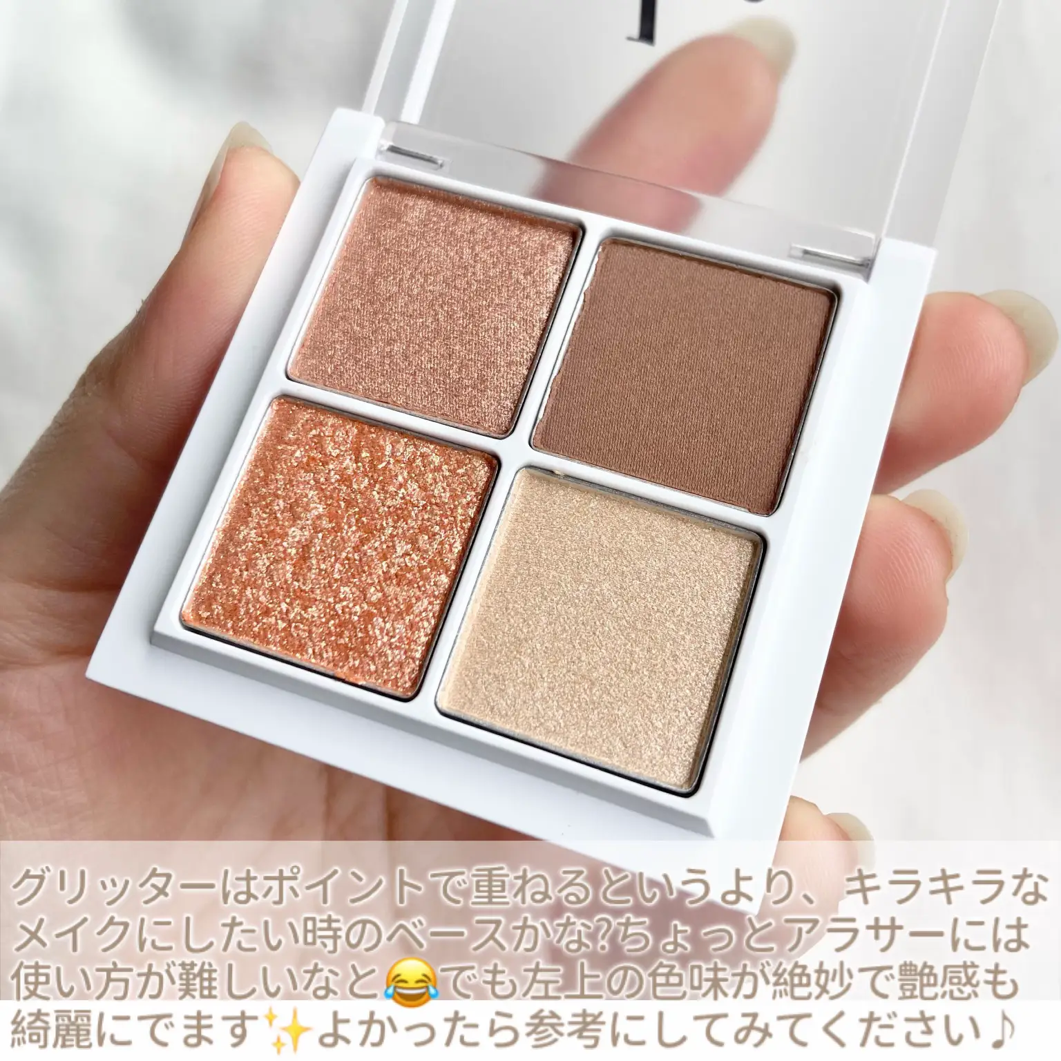 リニューアル後も勢いがすごいb idol ️‍🔥 | ぶれんでぃーが投稿したフォトブック | Lemon8