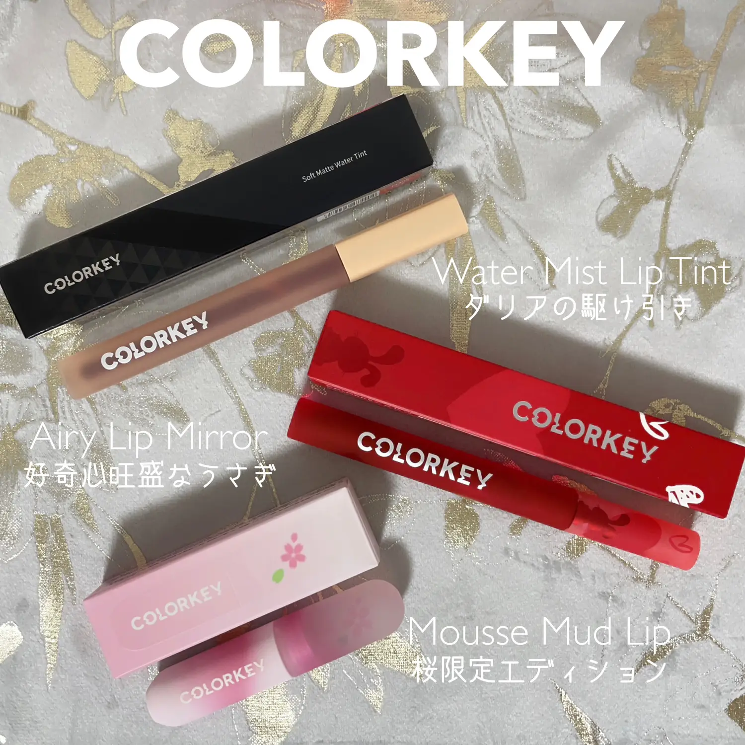 COLORKEY 💋 Lip 3 Reviews | Gallery posted by moichanmoi | Lemon8