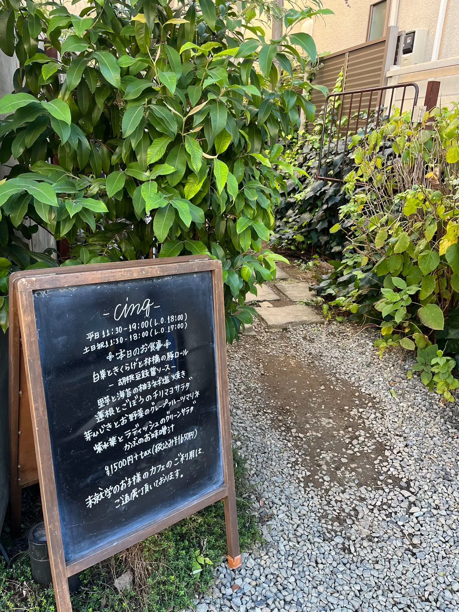 埼玉では有名！ひっそり佇む人気cafe☕️ | tutuが投稿したフォトブック | Lemon8