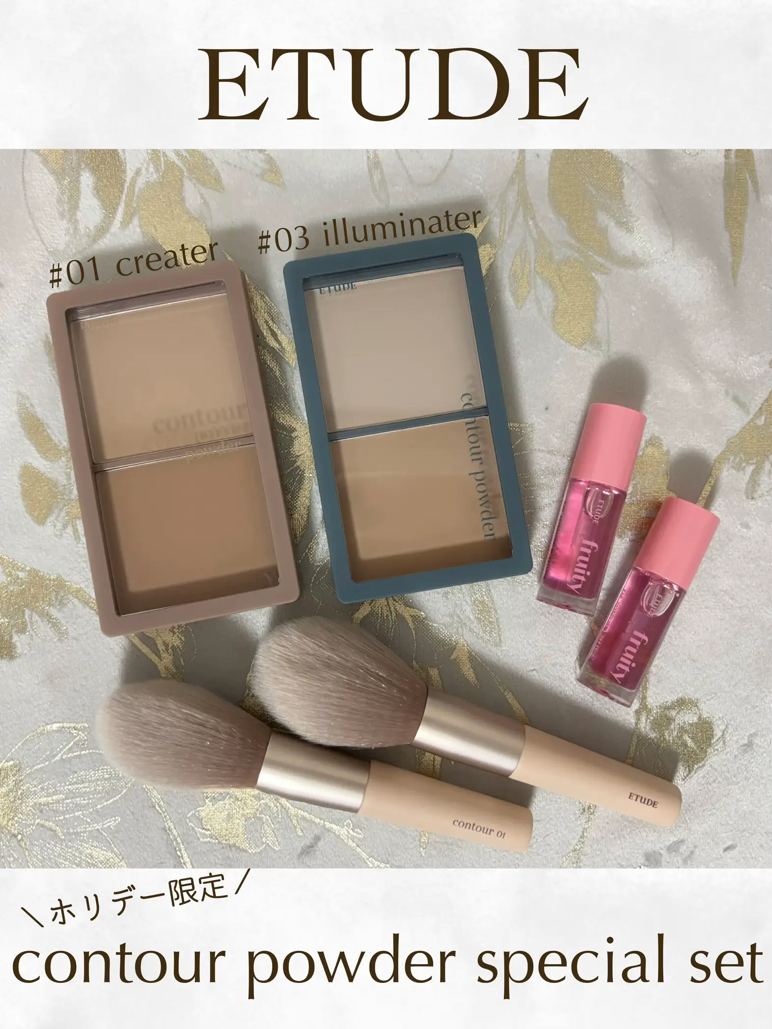 ETUDE🎄ホリデー限定セット | moichanmoiが投稿したフォトブック | Lemon8