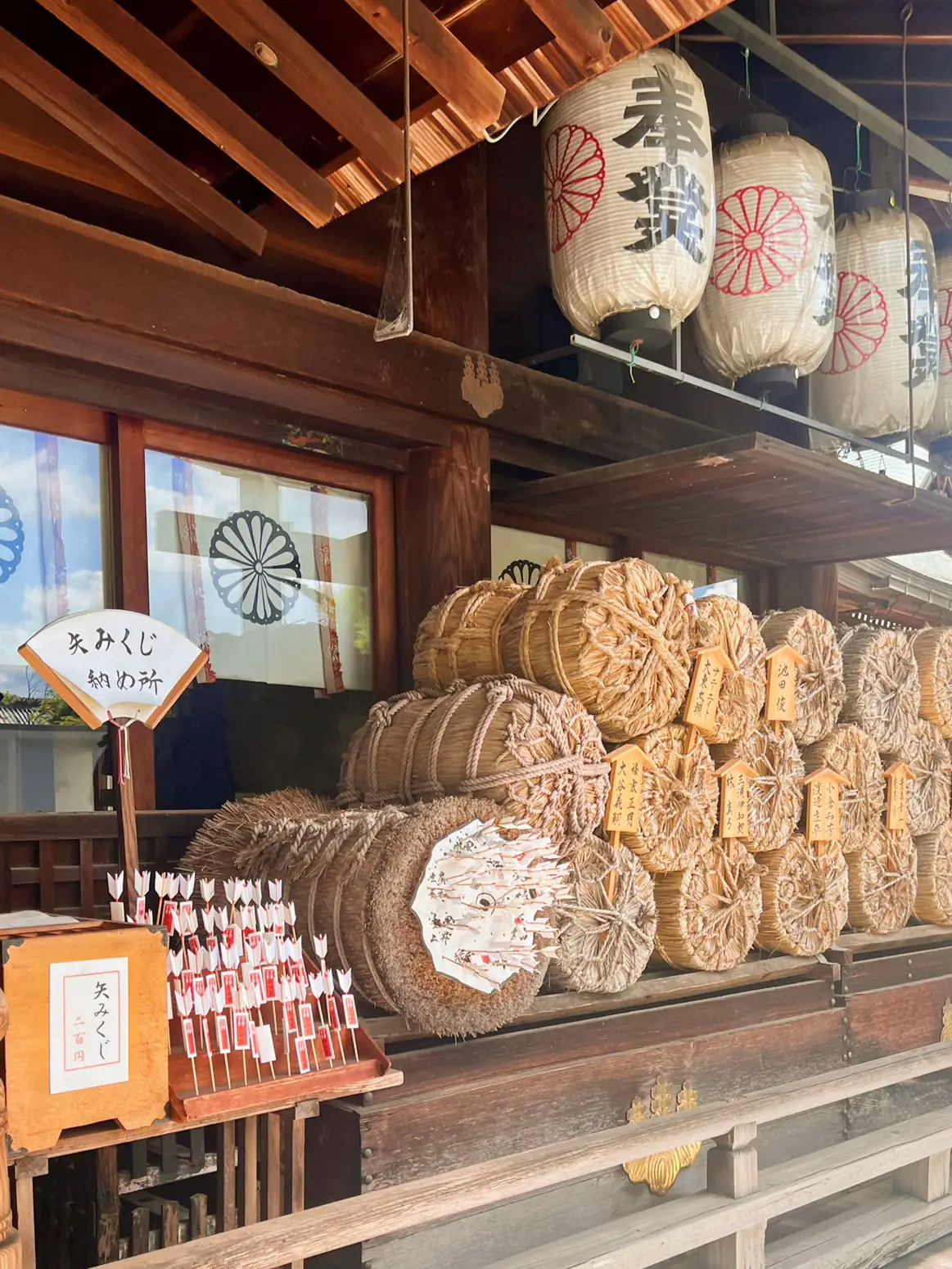 [Takamatsu] ศาลเจ้า Kiyomiya Tamura ของ Kiyoki Kingoki | แกลเลอรีที่ ...