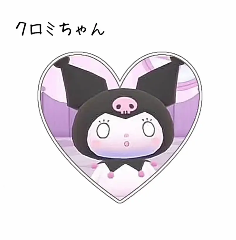 クロミちゃん | chihiroが投稿したフォトブック | Lemon8