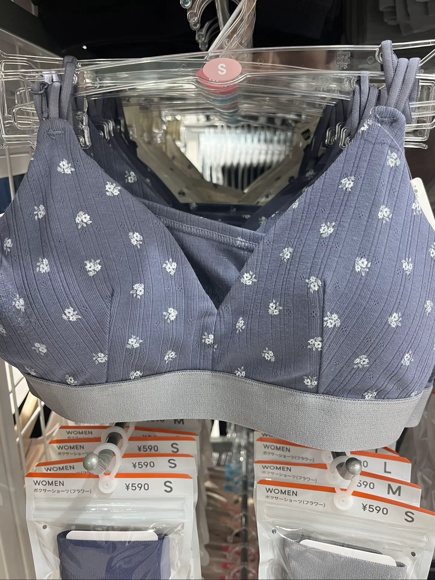 [GU] ห่อเบา ๆ และแสดงให้สวยงาม🩷ฉันมีความสุขกับหน้าอกของฉัน !! | แกลเลอรีที่โพสต์โดย kuu／高身長 | Lemon8