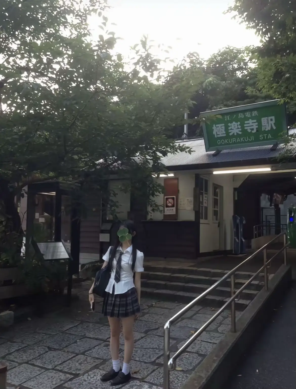 Jc Jk 自撮り - Lemon8検索