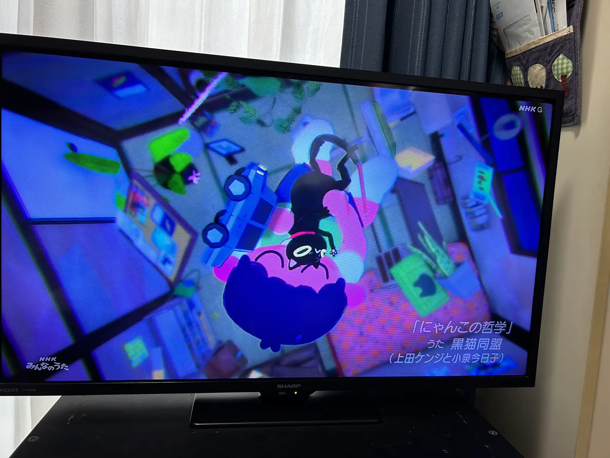 Nhkみんなのうた - Lemon8検索