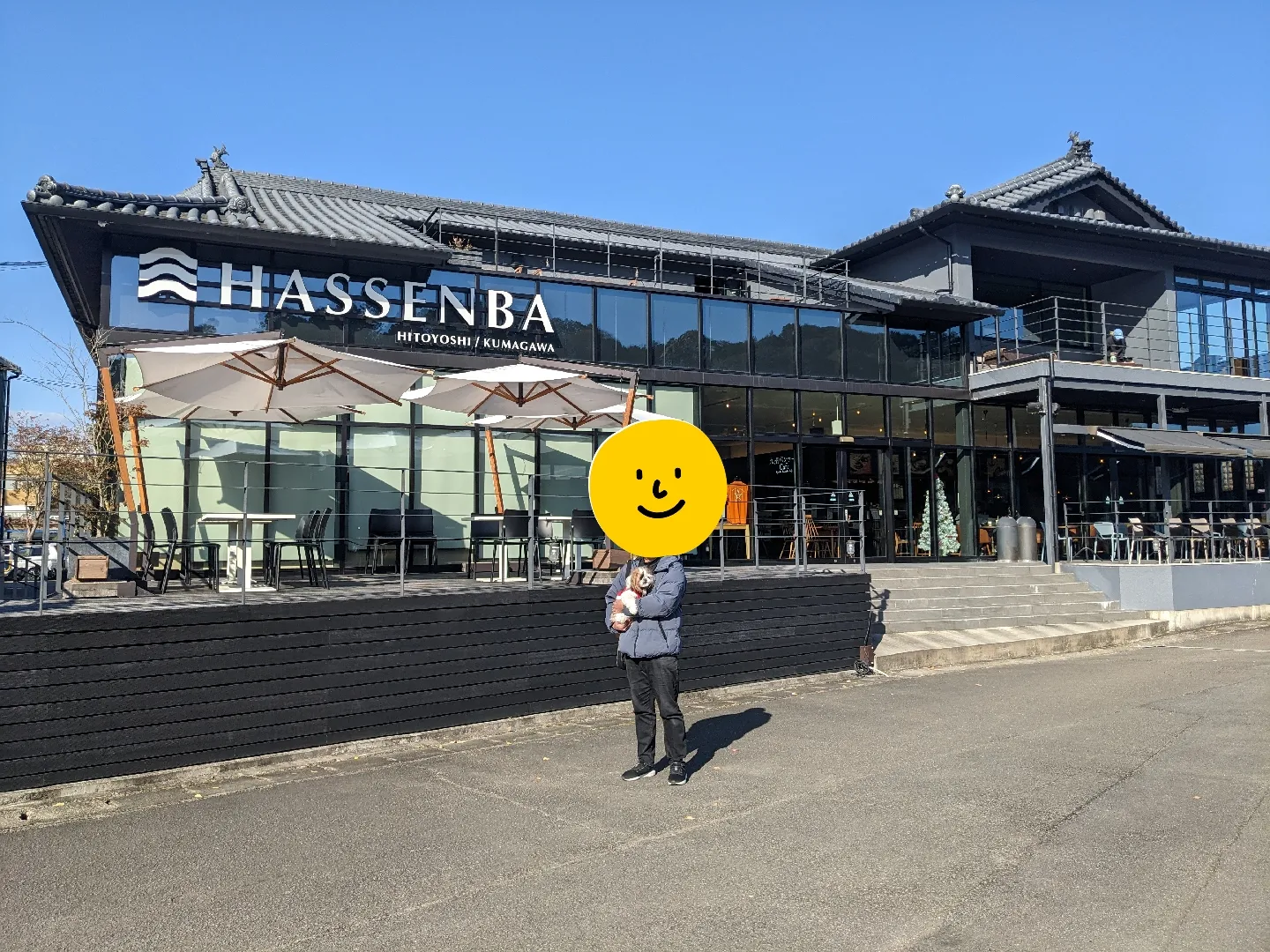 熊本県人吉市『ペットとお出かけ情報』 | 福ちゃんが投稿したフォトブック | Lemon8