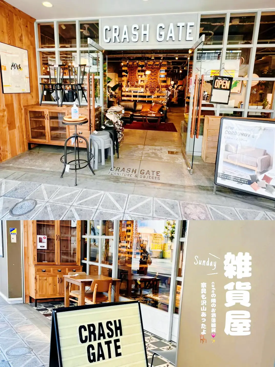 【OSAKA】実は秘密にしたい🤫💗めーーーっちゃ可愛いお洒落cafe見つけた☕️ | 関西旅フォト🧡YUNSATHUが投稿したフォトブック | Lemon8