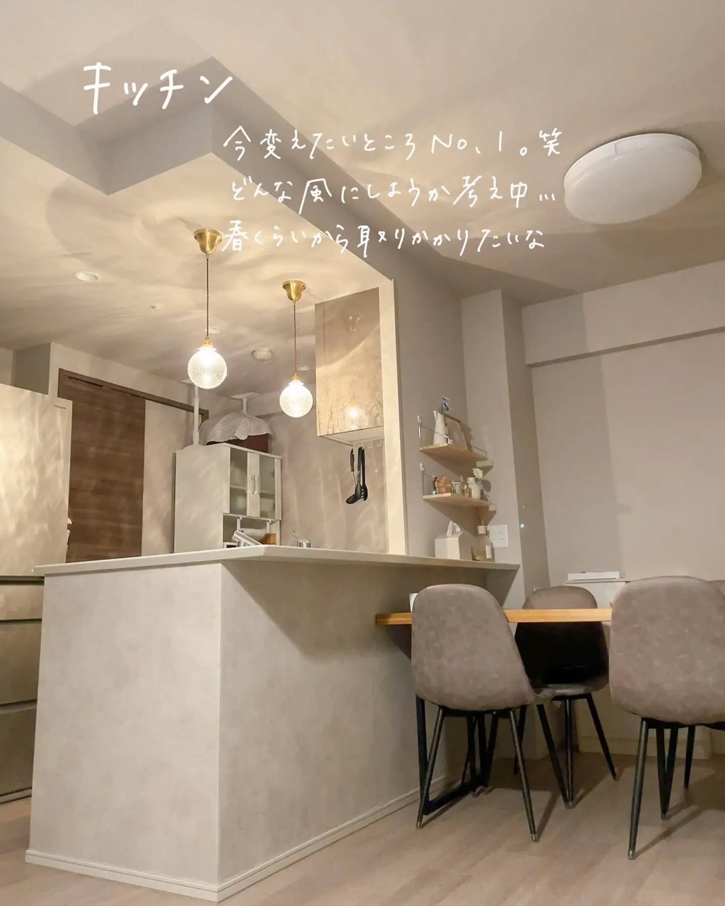 【3LDKマンション全部屋まとめ】 | m.choco_homeが投稿したフォトブック | Lemon8