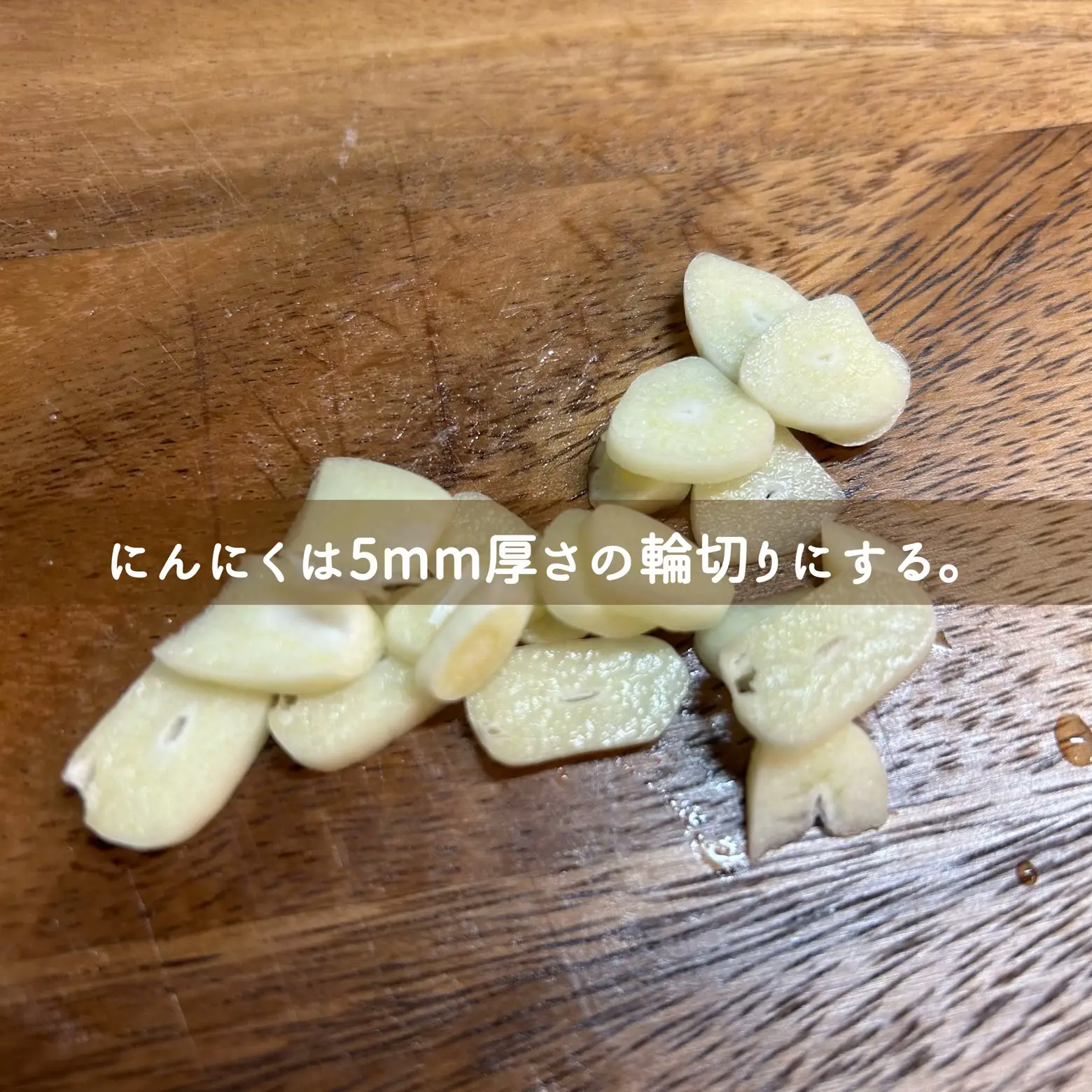Garlic Fragrant Adult Potato Salad | Gallery posted by くま酒場もぐ | Lemon8