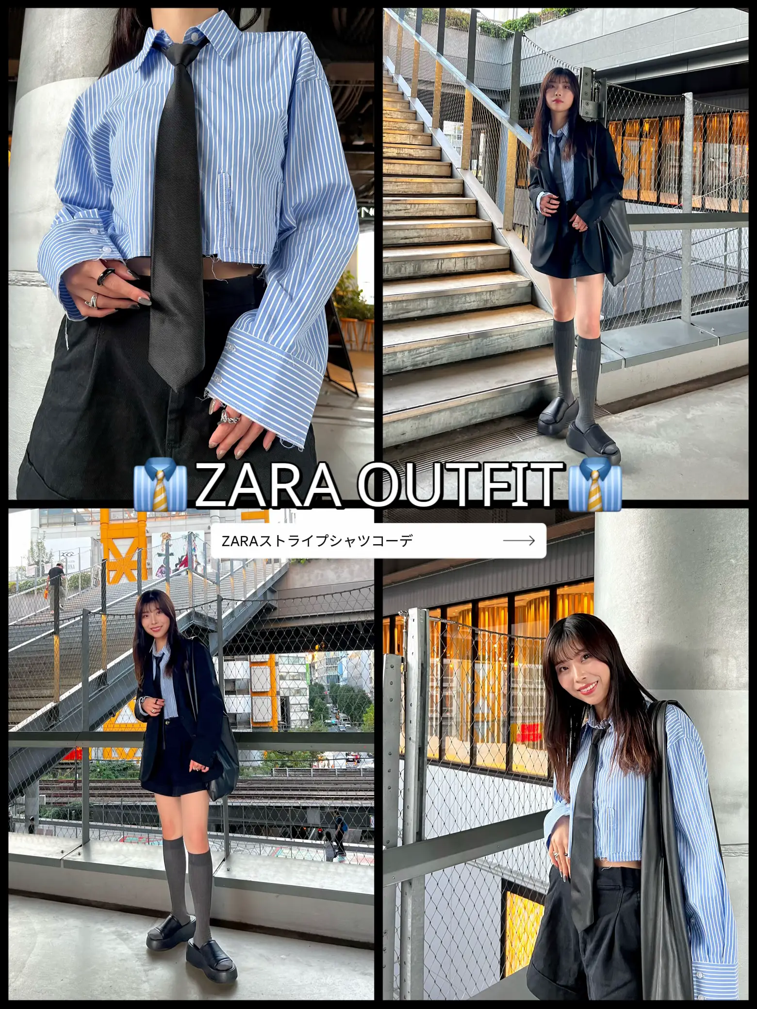 【コスパ最強】黒好きｵﾝﾅによる、ZARAのクロップドシャツでブルーコーデ👔🩵 | MONAMIの投稿動画 | Lemon8