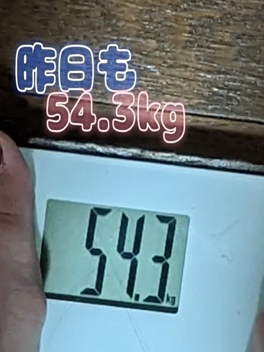 2024/06/20㈭朝7時頃 | hinmiが投稿したフォトブック | Lemon8