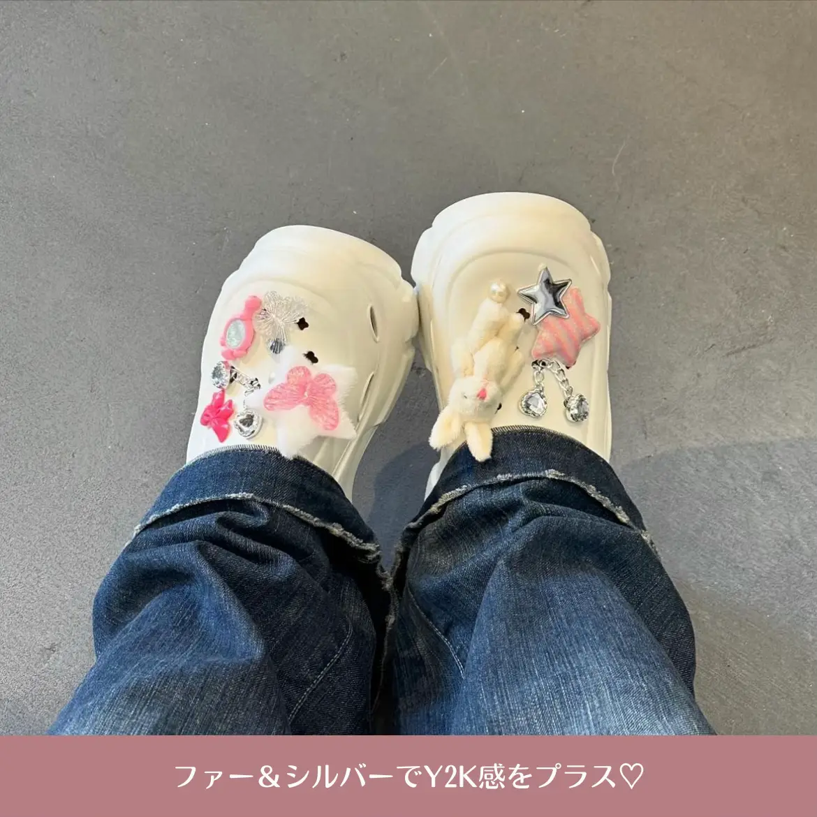 ล่าสุดอินเทรนด์ Crocs Deco🎀💖 | แกลเลอรีที่โพสต์โดย La Doll.｜ラドール | Lemon8