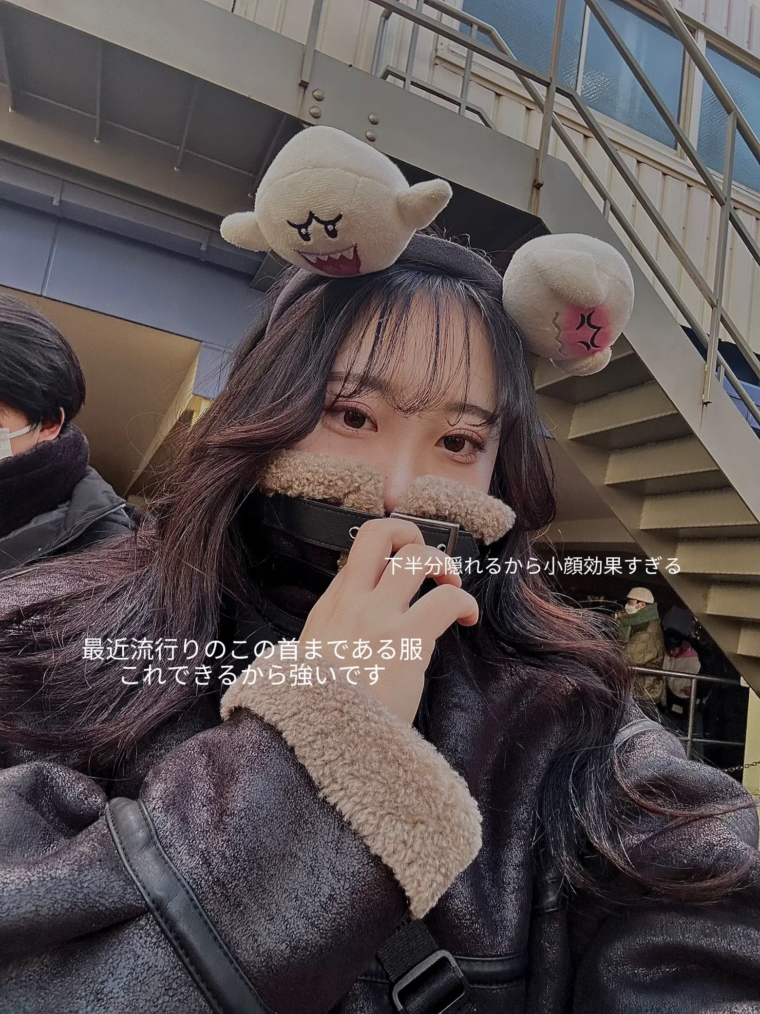 Jc自撮り - Lemon8検索