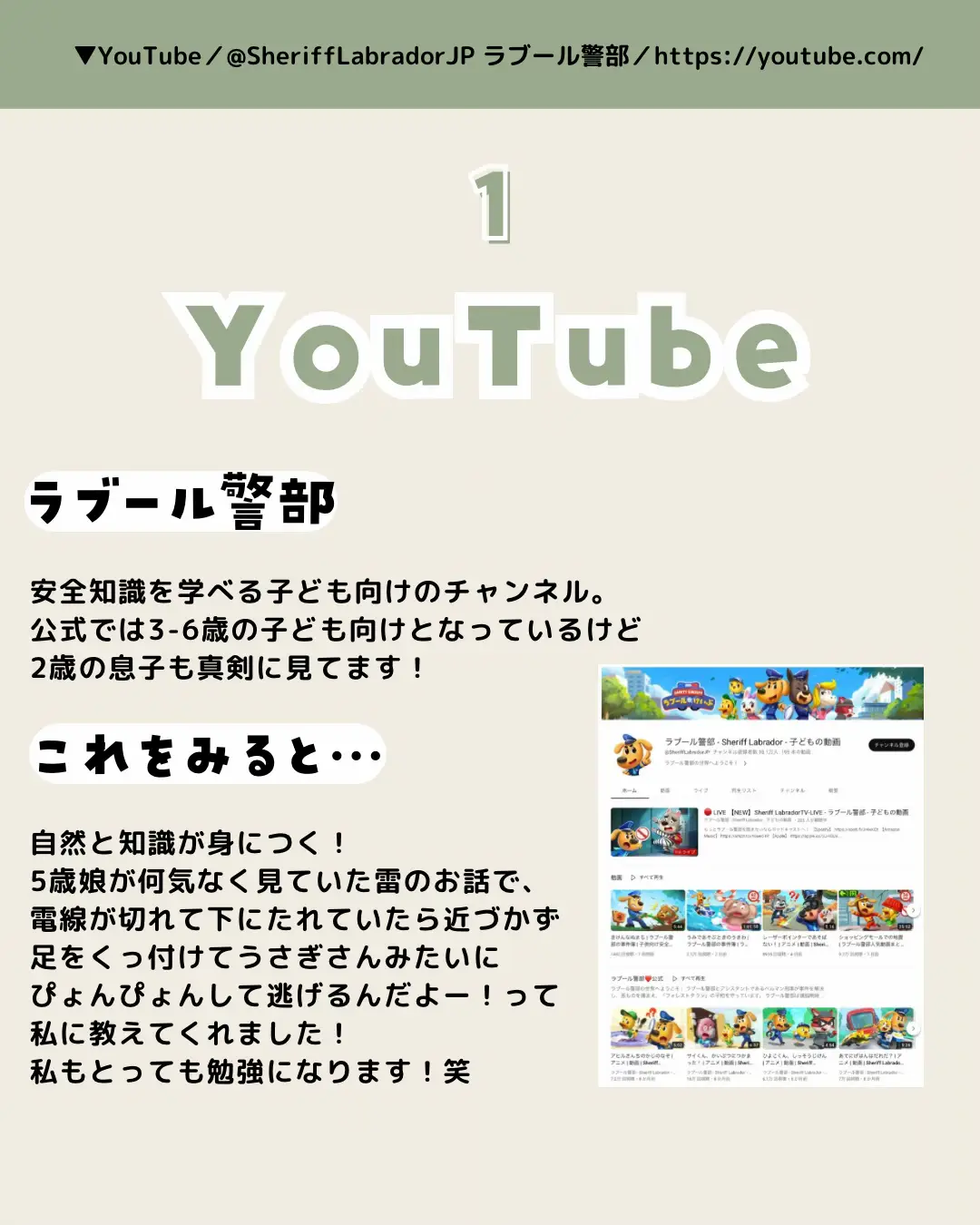 Nhkみんなのうた - Lemon8検索