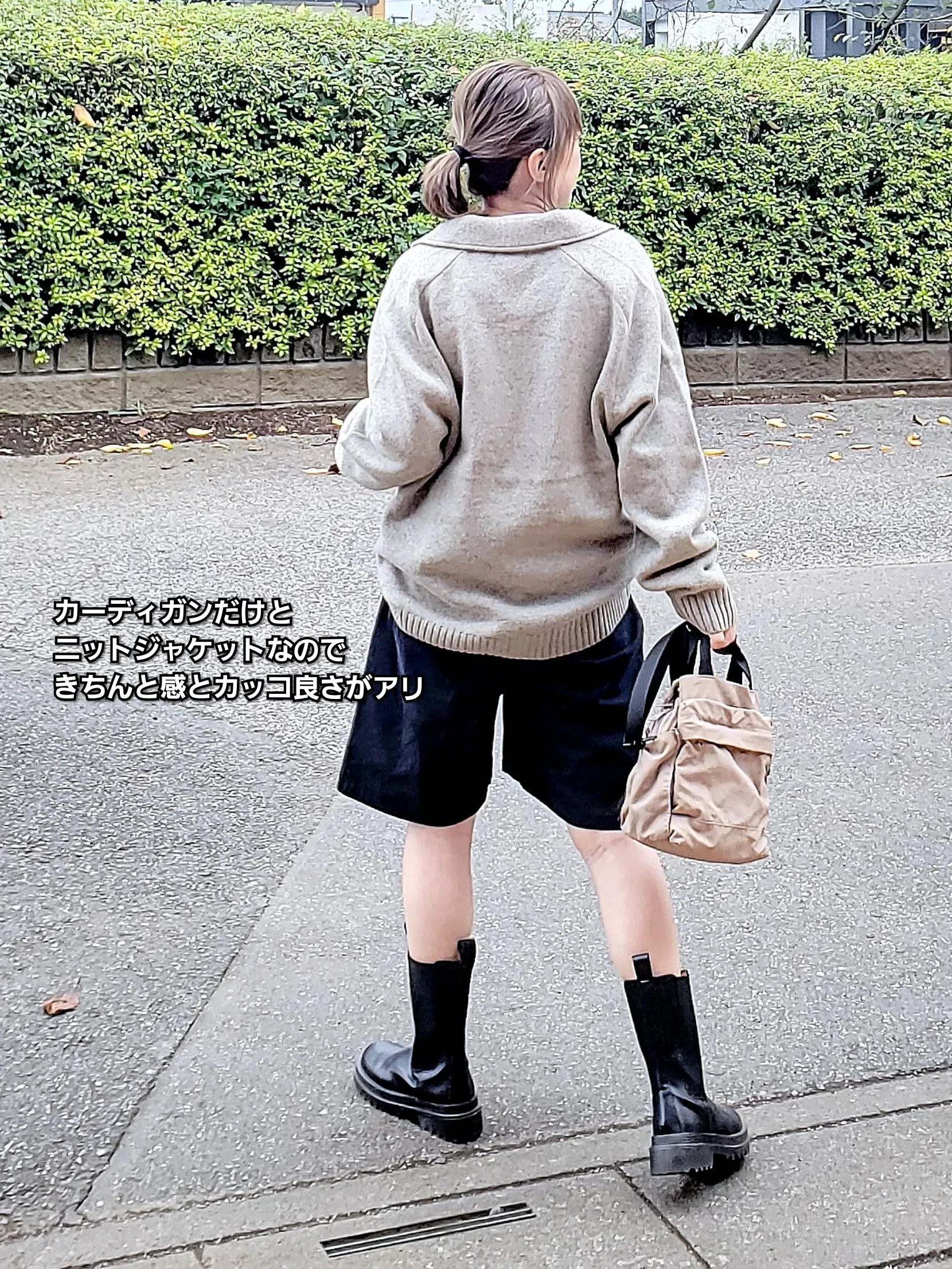 อัพเกรดด้วย [UNIQLO U เสื้อถัก] ฤดูใบไม้ร่วง Haori Corde | แกลเลอรีที่ ...