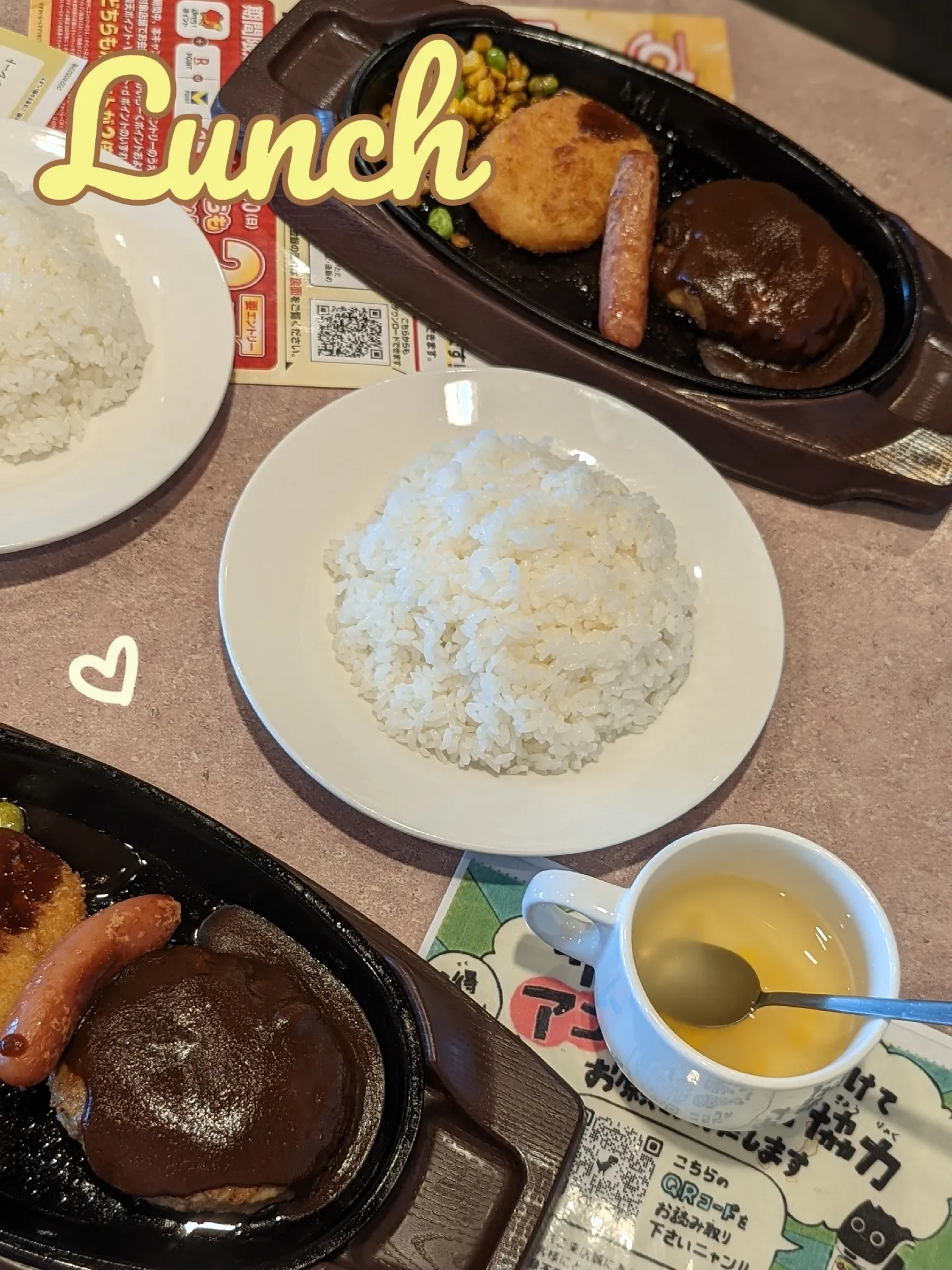 ファミレスでハンバーグ | hinmiが投稿したフォトブック | Lemon8