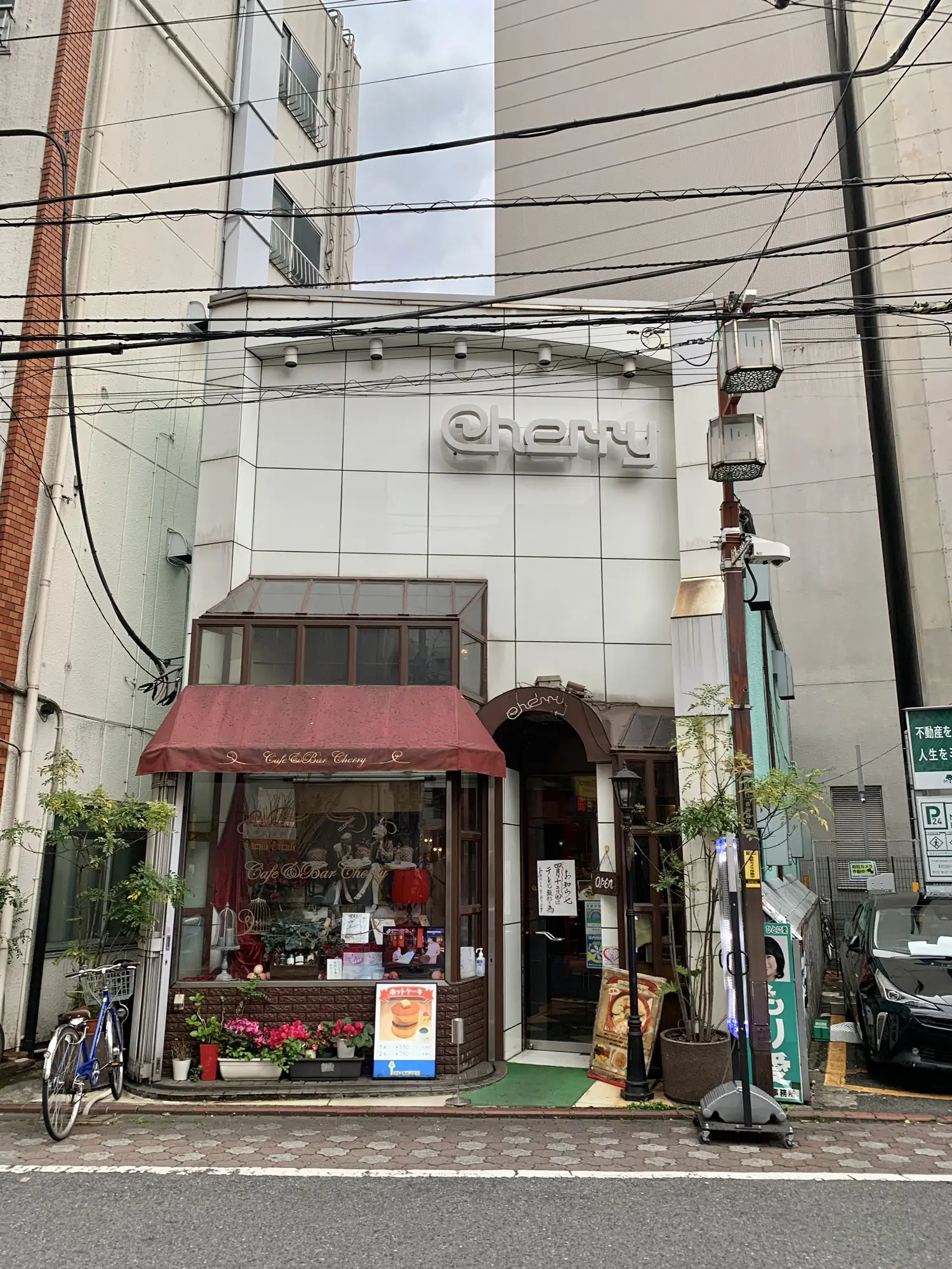 Tokyo Kamata 】 Melon bowl pudding a la mode 🍈 cafe cherry | Gallery ...
