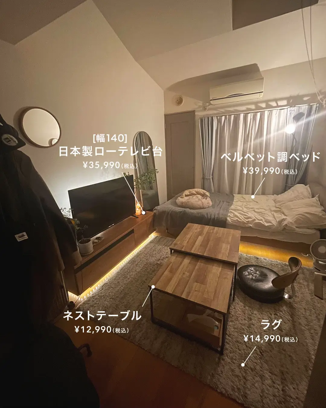 ที่เก็บข้อมูลอัจฉริยะ☺️🫶🏻 | แกลเลอรีที่โพสต์โดย LOWYA(ロウヤ)公式 | Lemon8