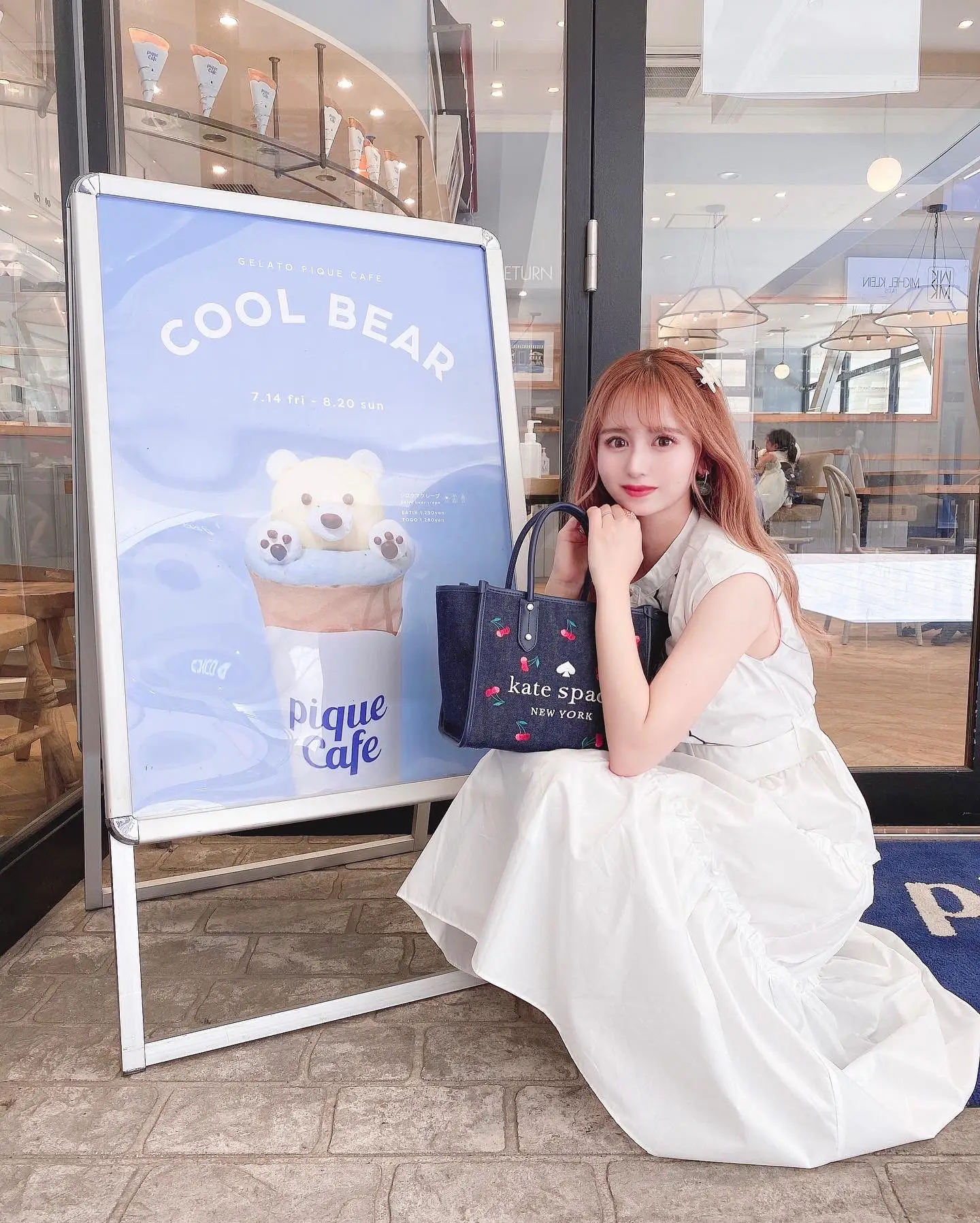 [Limited Time Only] Popular Shiroku 🐻‍ ️🧊🍨 Little-Known Store ...