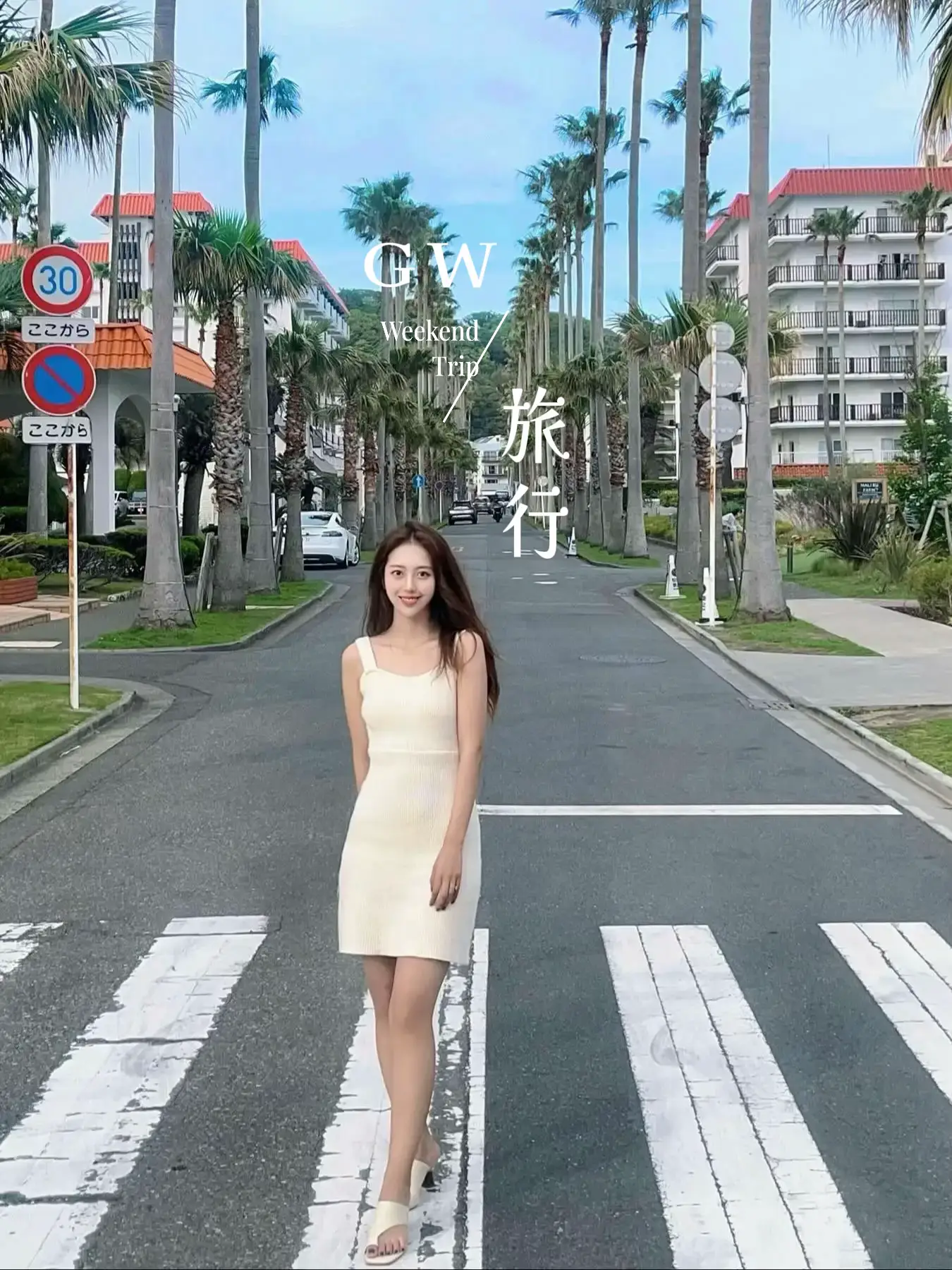 GW ออกนอกบ้าน | ซูชิ มาริน่า🌴🌅🌊 | แกลเลอรีที่โพสต์โดย KIKO_Hu | Lemon8