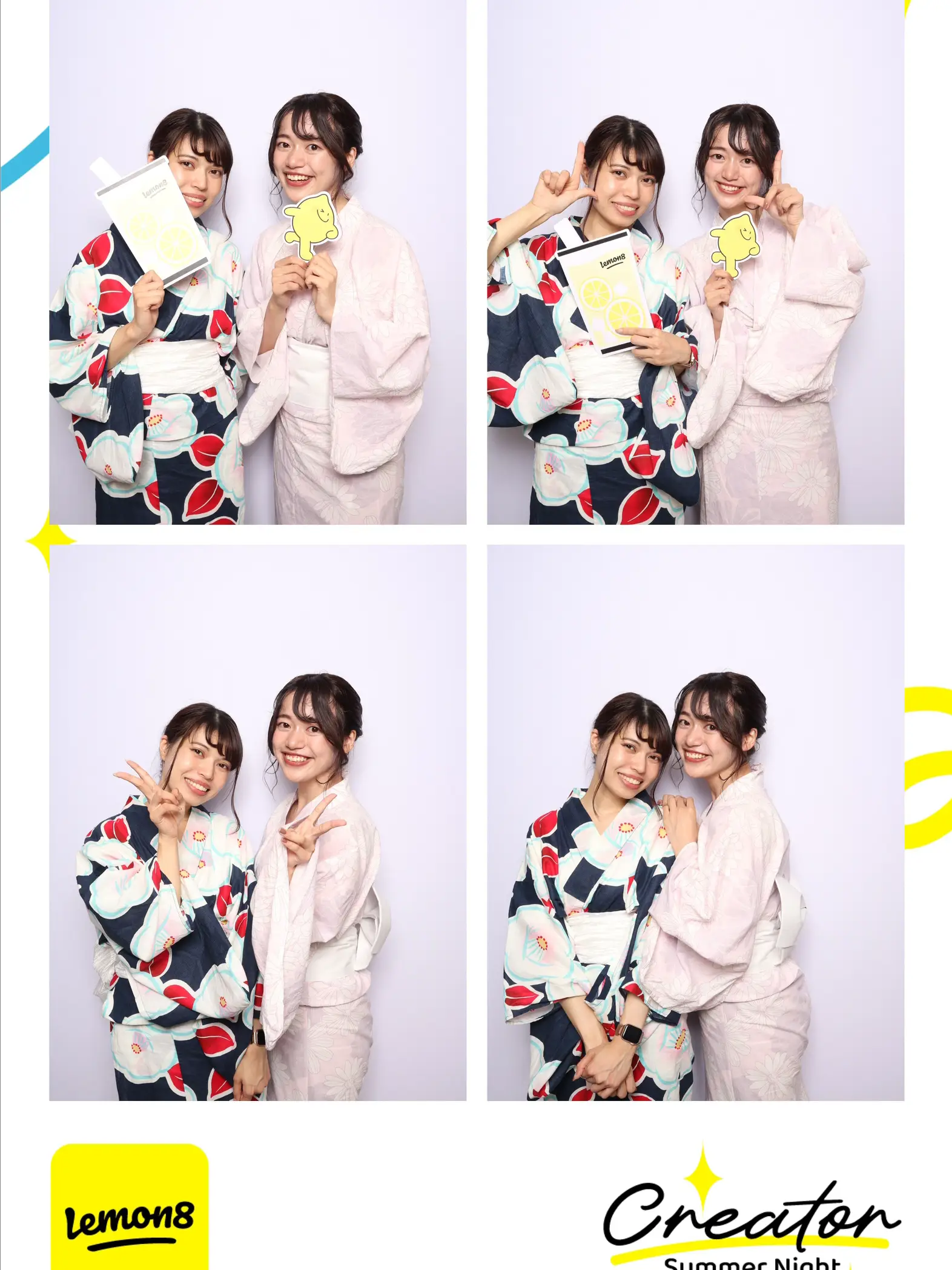 200人以上の厳選クリエイターが集まった！特大イベント🍋🤍 | 🍨すみれが投稿したフォトブック | Lemon8