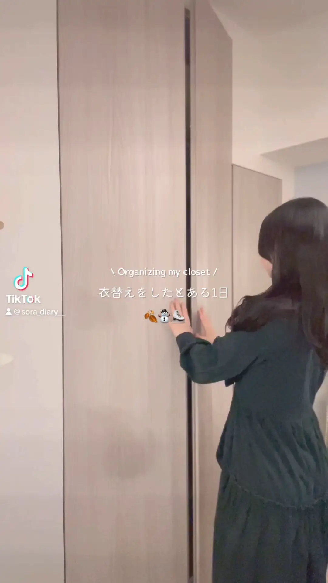 衣替え！ | Video published by Sora | Lemon8