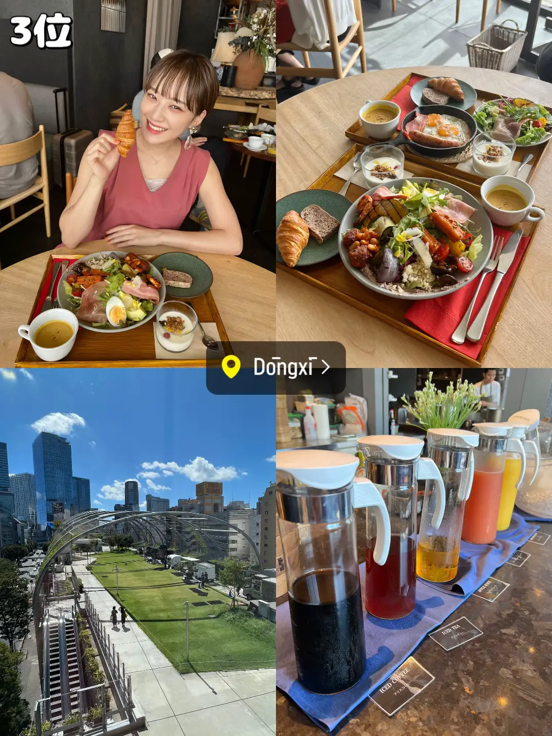 【9選】ここまた行きたい！！思わずリピートしたくなる飲食店まとめ🤍 | 尾台彩香【旅行 ️グルメ】が投稿したフォトブック | Lemon8