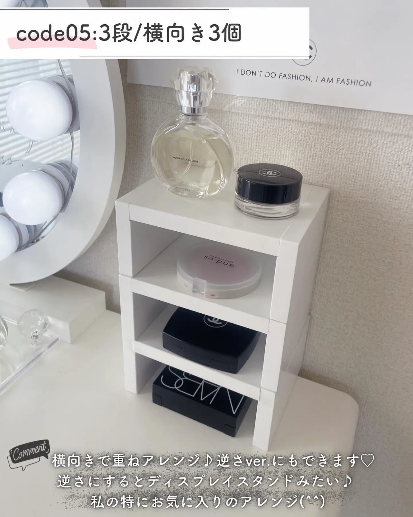 【3COINS ชั้นวางสีขาวใหม่ ตอนที่ 4】 | แกลเลอรีที่โพสต์โดย みちこ:100均×賃貸部屋作り | Lemon8