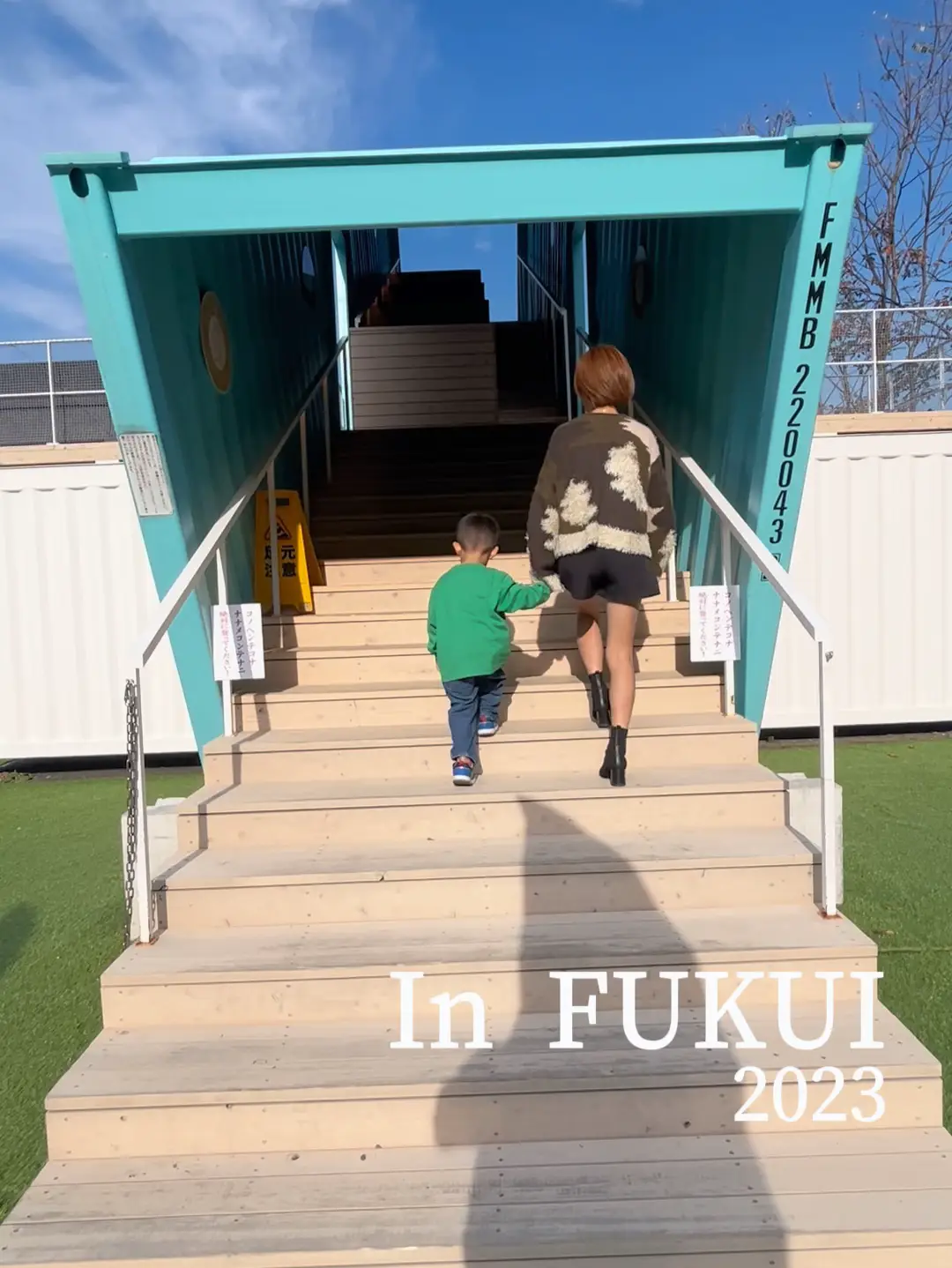 福井観光スポット | mayuの投稿動画 | Lemon8