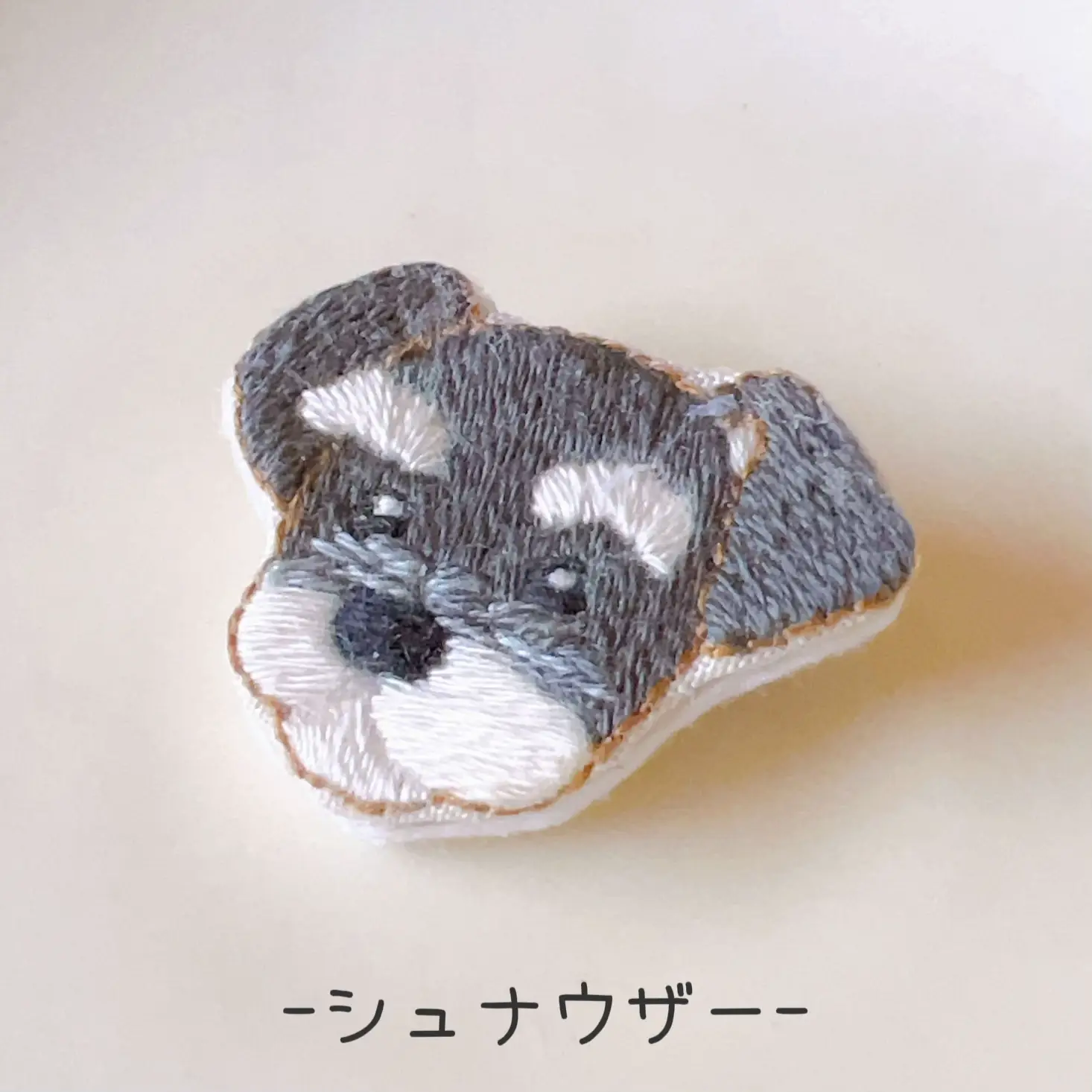 【刺繍ブローチ】小さくても目を惹く可愛いわんちゃん、猫ちゃん | bom bomが投稿したフォトブック | Lemon8