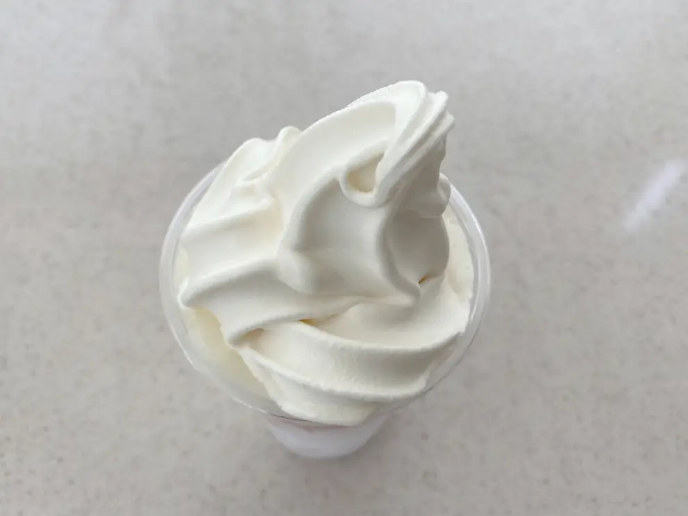 White halo halo?! Ministop. | Gallery posted by ひふみよ フードめぐり | Lemon8