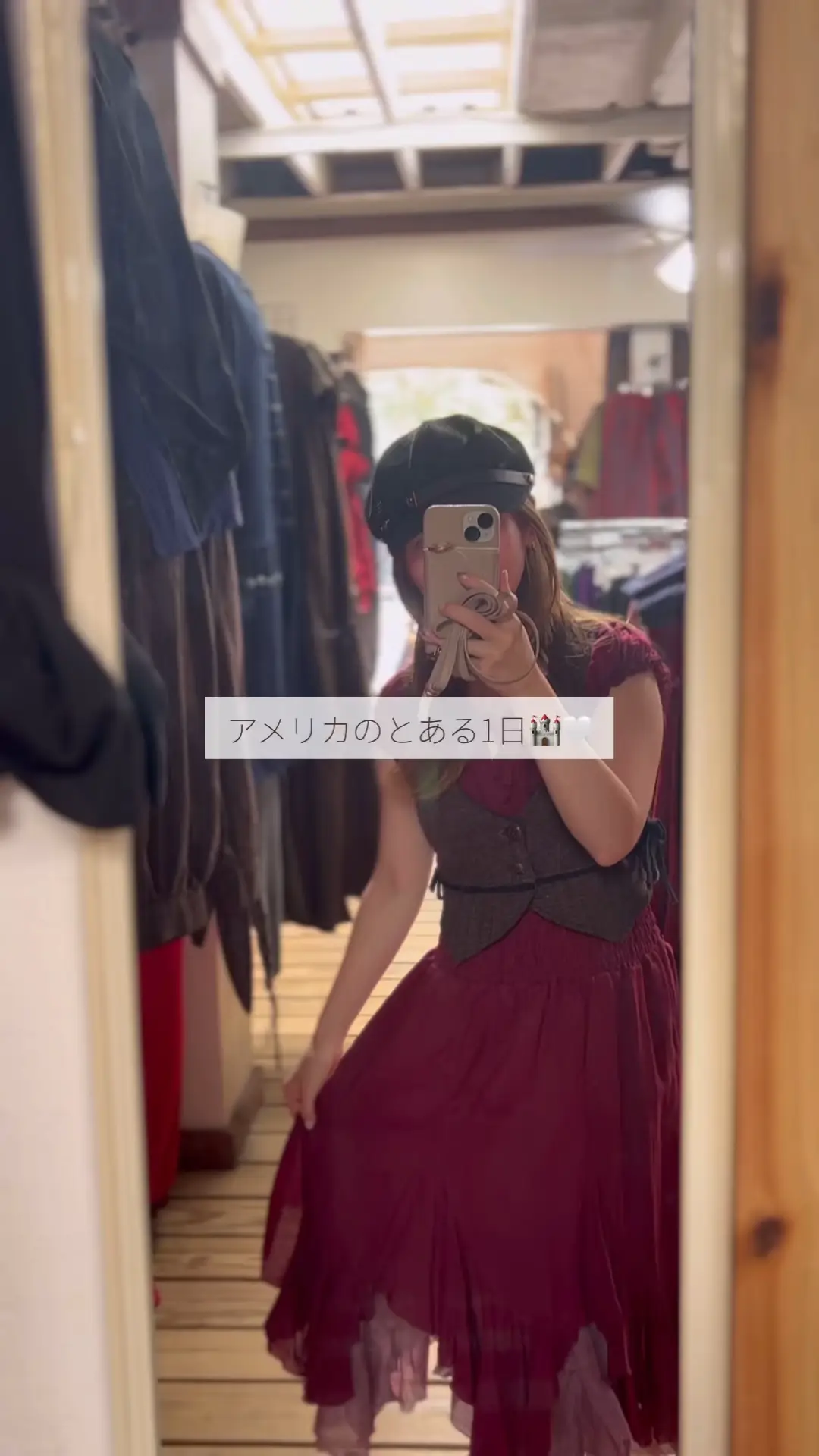 アメリカとある1日 | Video published by Sora | Lemon8