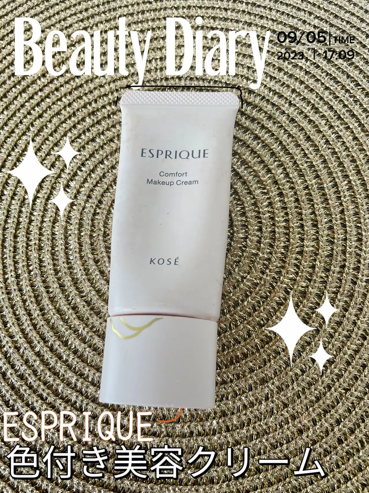世界初の成分⁈ESPRIQUE 美容クリーム | machie24が投稿したフォトブック | Lemon8