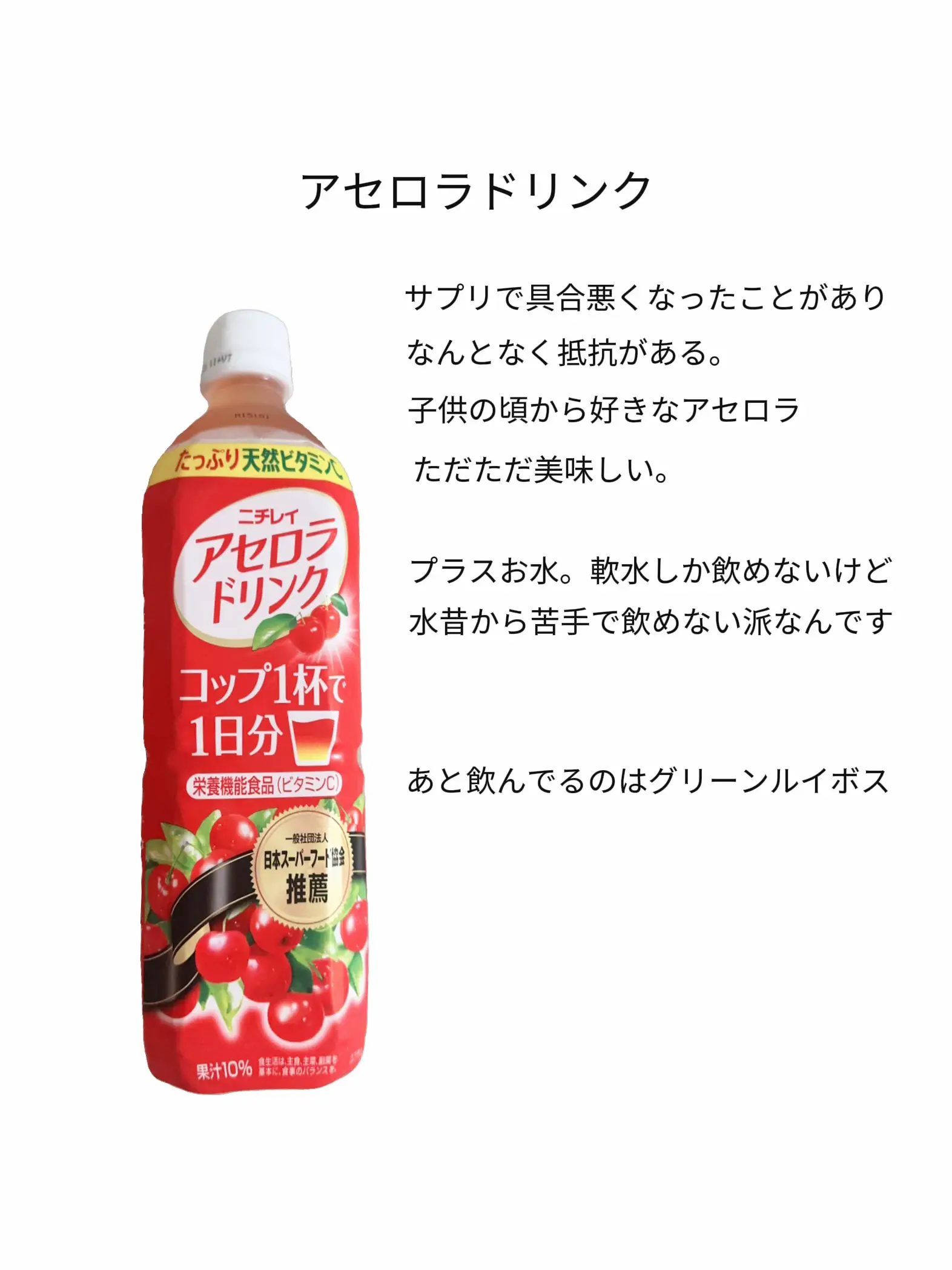 \絶対やって!アフターケアで間に合う!!/ | naomiko__が投稿したフォトブック | Lemon8