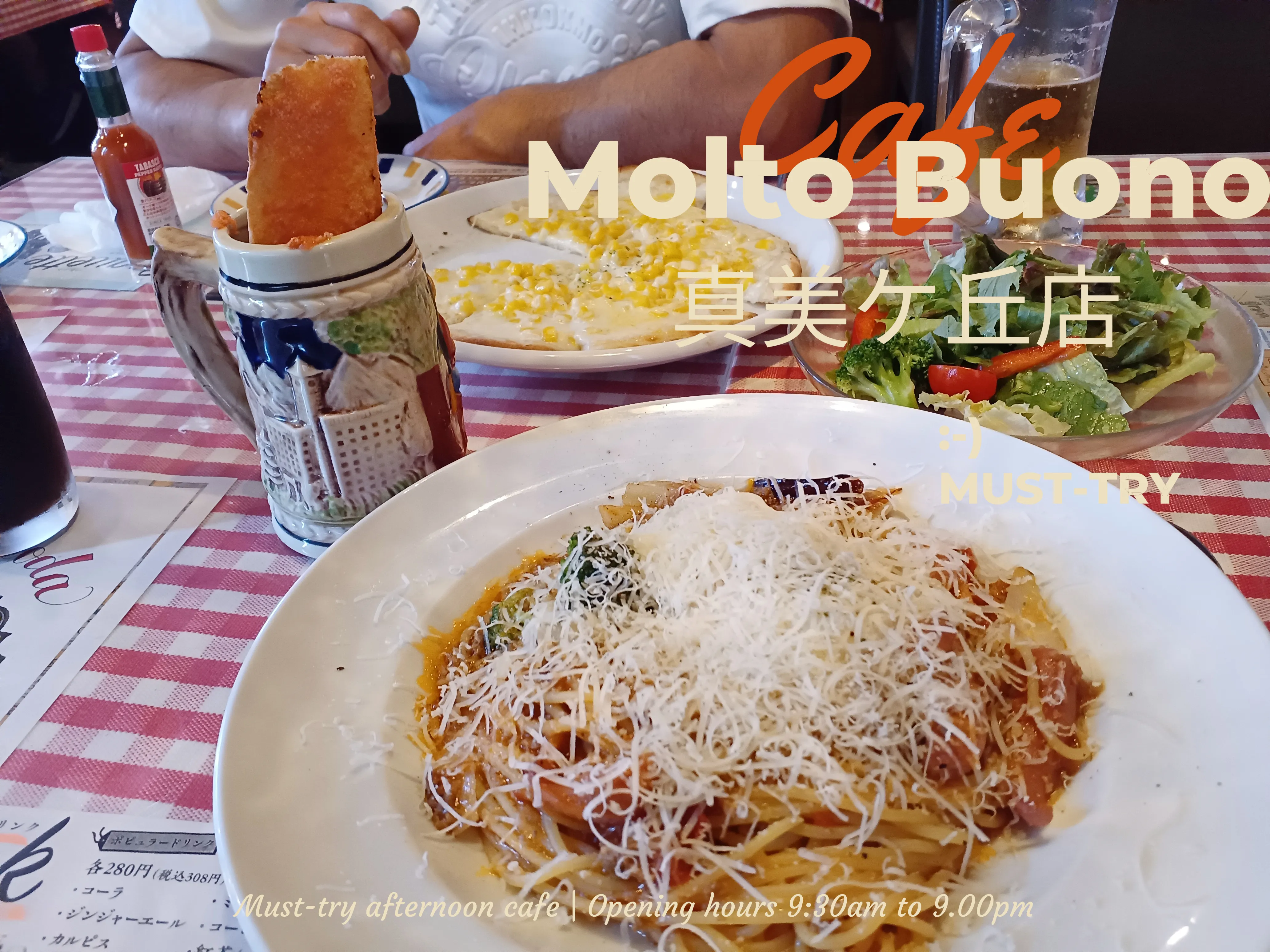 《奈良→香芝市》Molto Buono(モルトボーノ) | うさひまが投稿したフォトブック | Lemon8