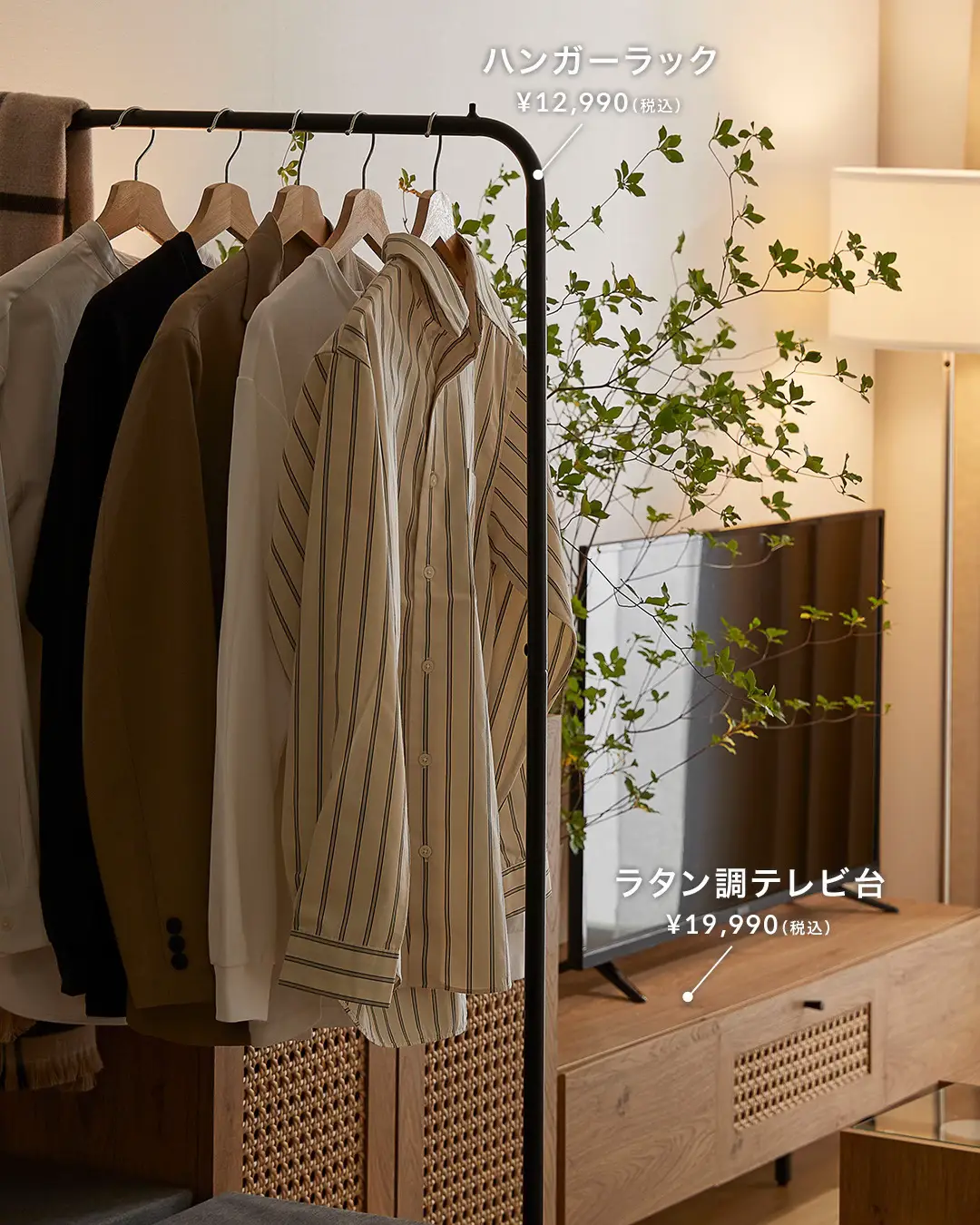 高見えホテルライクなお部屋🤍 | LOWYA(ロウヤ)公式が投稿したフォトブック | Lemon8