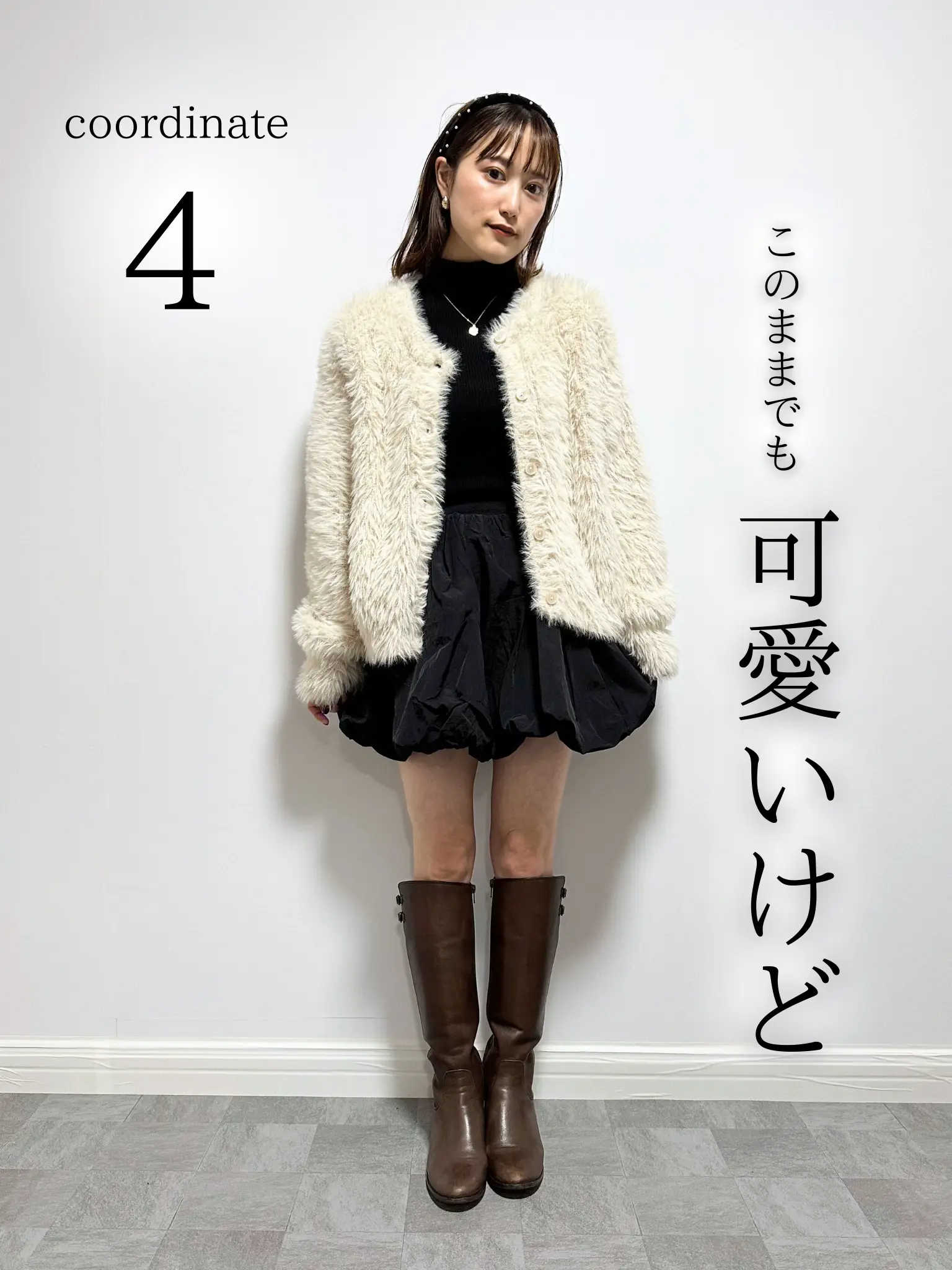 【人気企画】154cm女子のコーデ改善🤍 | 低身長りおなんI154cmが投稿したフォトブック | Lemon8