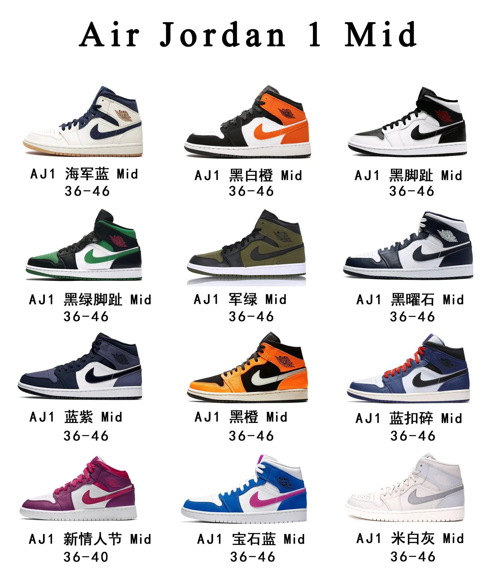 Aj1 mid | Faker_Alinが投稿したフォトブック | Lemon8